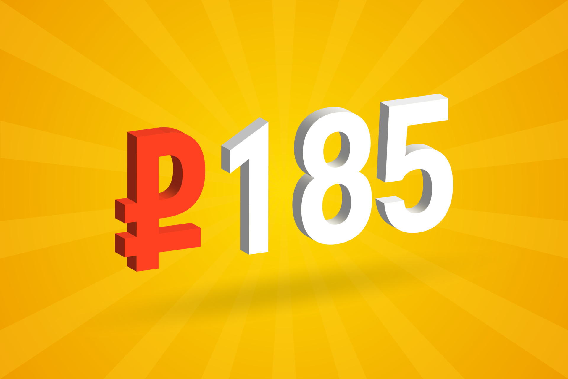 185 Ruble 3D symbol bold text vector image. 3D 185 Russian Ruble ...