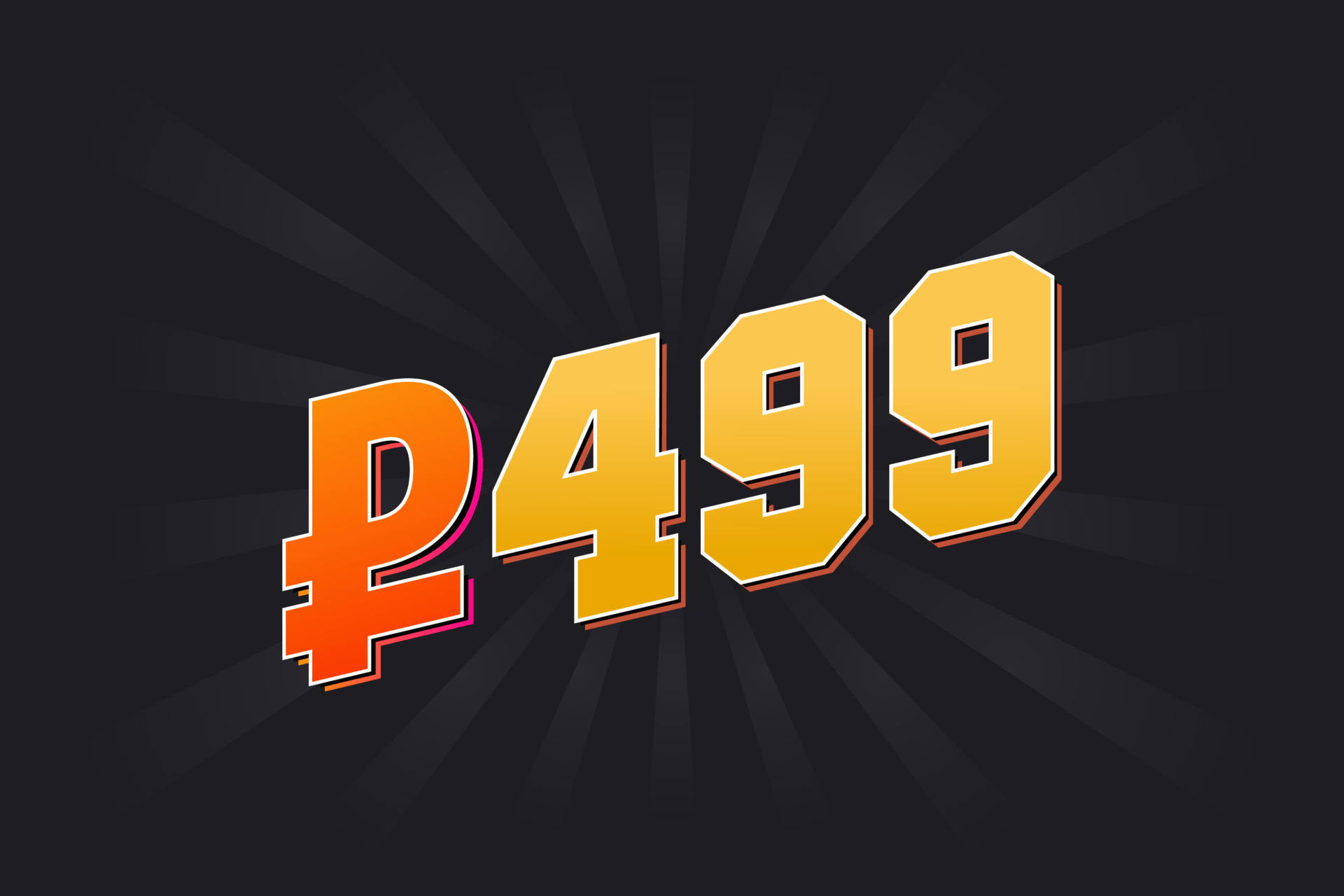 499 Russian Ruble vector currency image. 499 Ruble symbol bold text ...