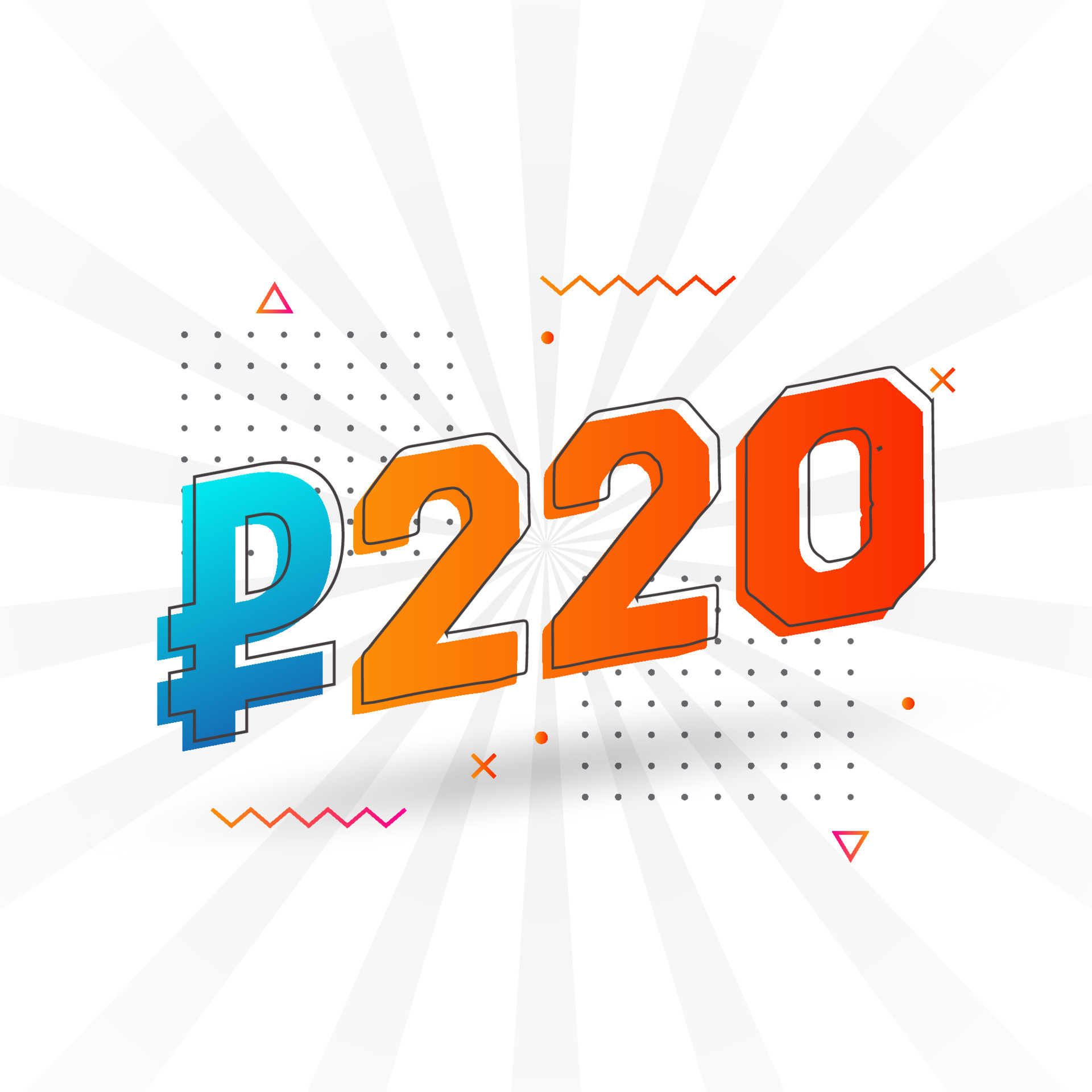 220 Russian Ruble vector currency image. 220 Ruble symbol bold text ...