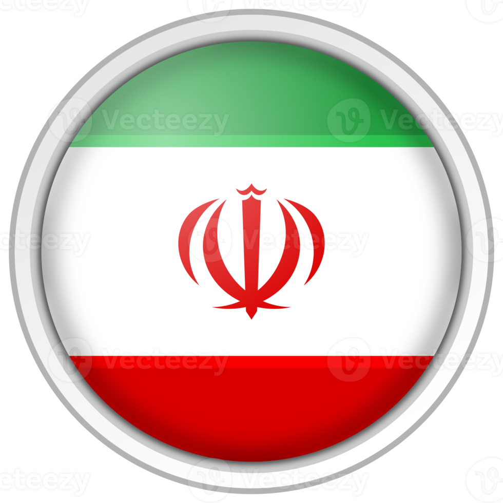 Islamic Republic Islamic Republic