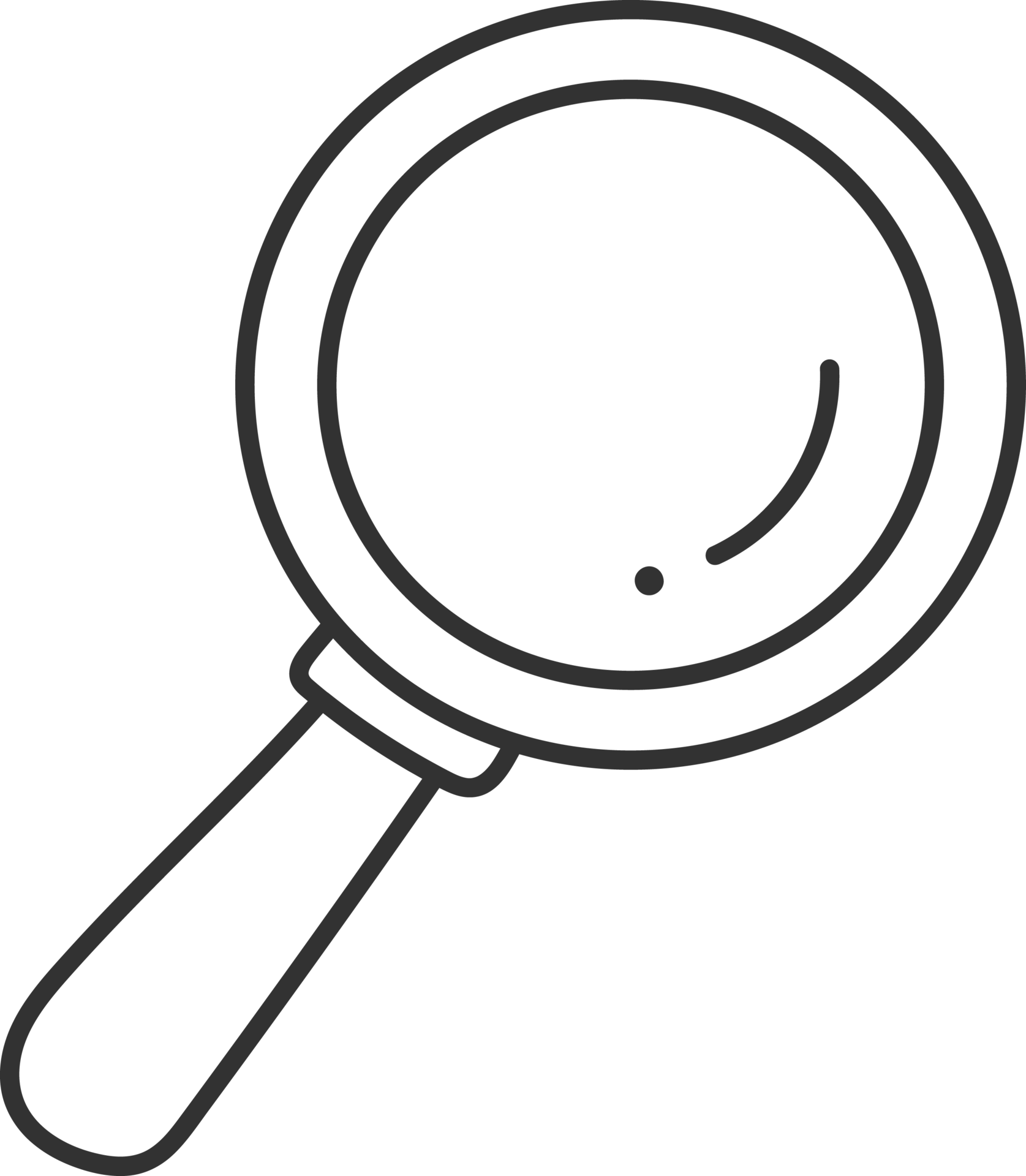 magnifying glass black thin line element, School icon set. 13866197 PNG magnifying glass black thin line element, School icon set. 13866197 PNG