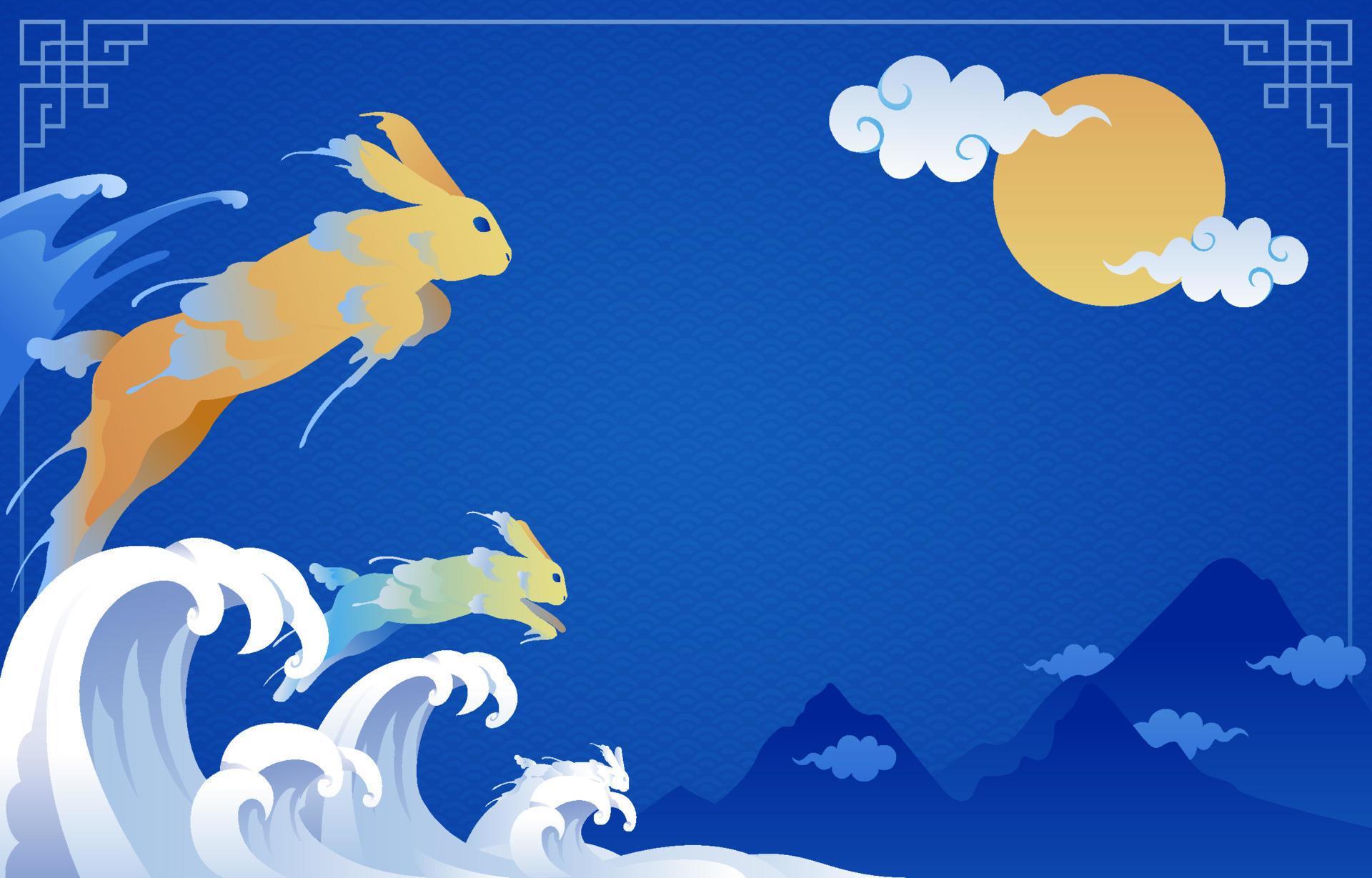 Chinese New Year Background with Water Rabbit and Clouds 14023071 ...