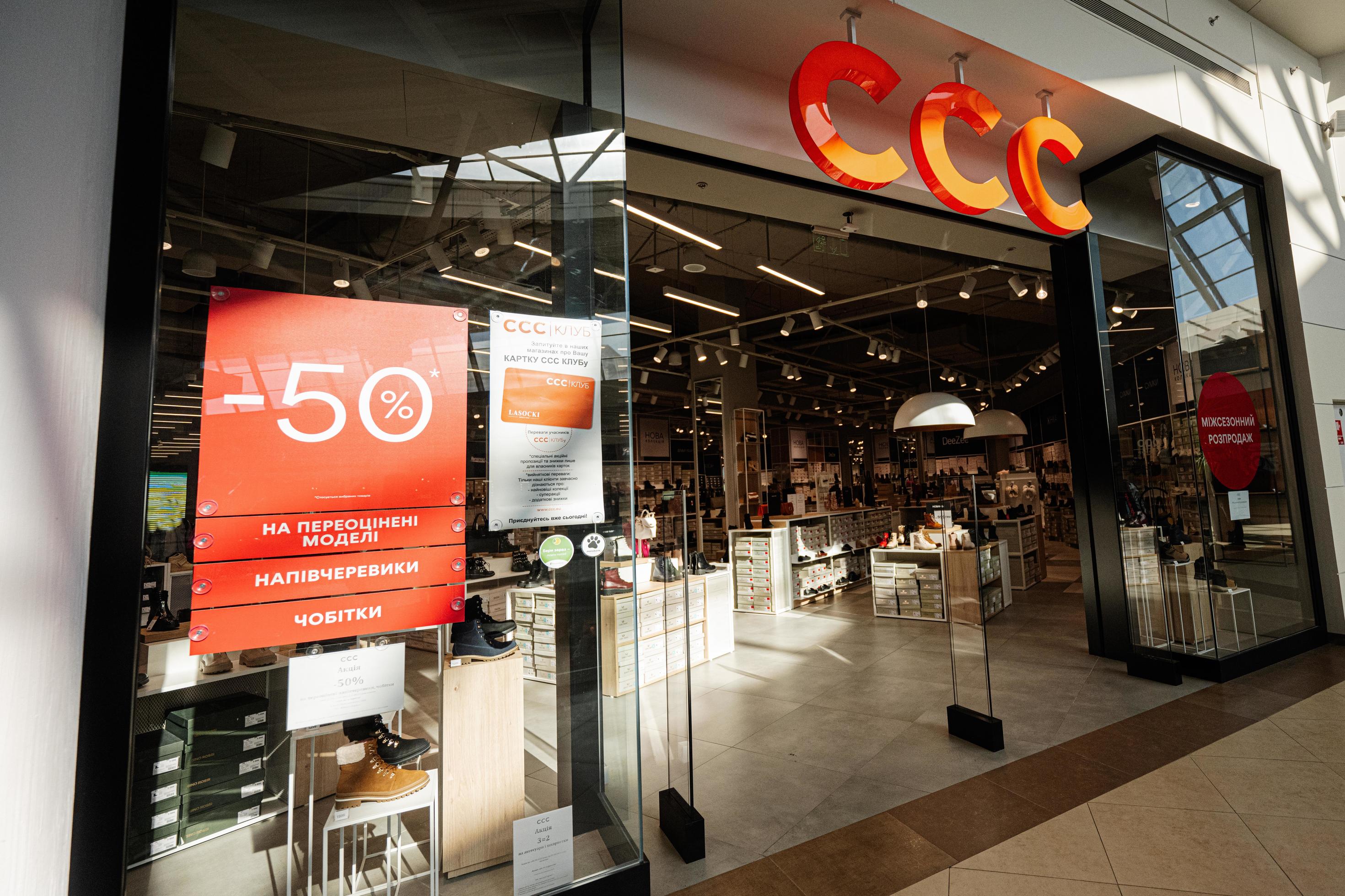 CCC store in shopping mall galeria. 14185598 Stock Photo at Vecteezy