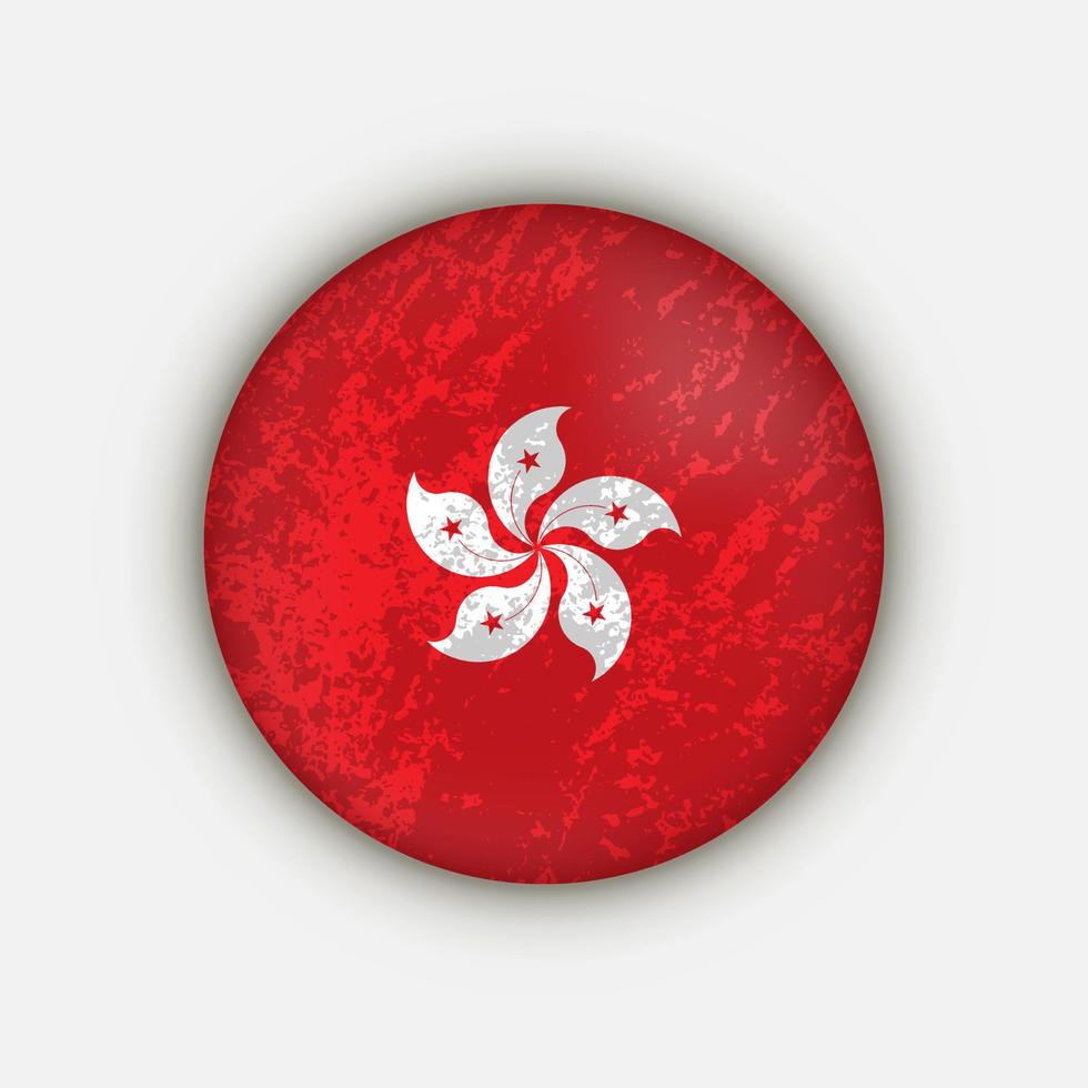 Country Hong Kong Hong Kong Flag Vector Illustration 14214801 Vector