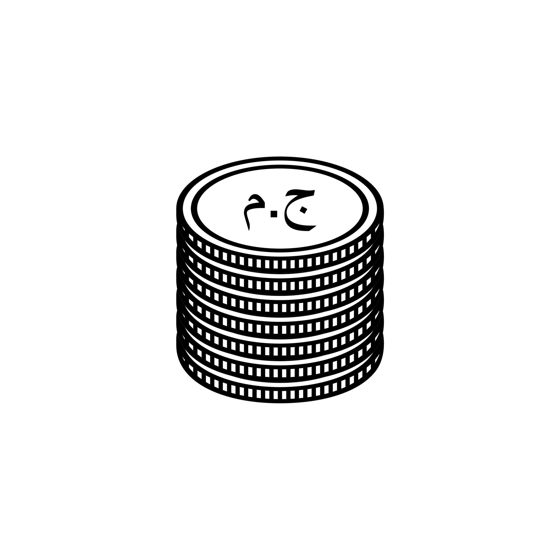 S mbolo De Icono De Moneda rabe De Egipto Libra Egipcia Signo De Egp s-mbolo-de-icono-de-moneda-rabe-de-egipto-libra-egipcia-signo-de-egp