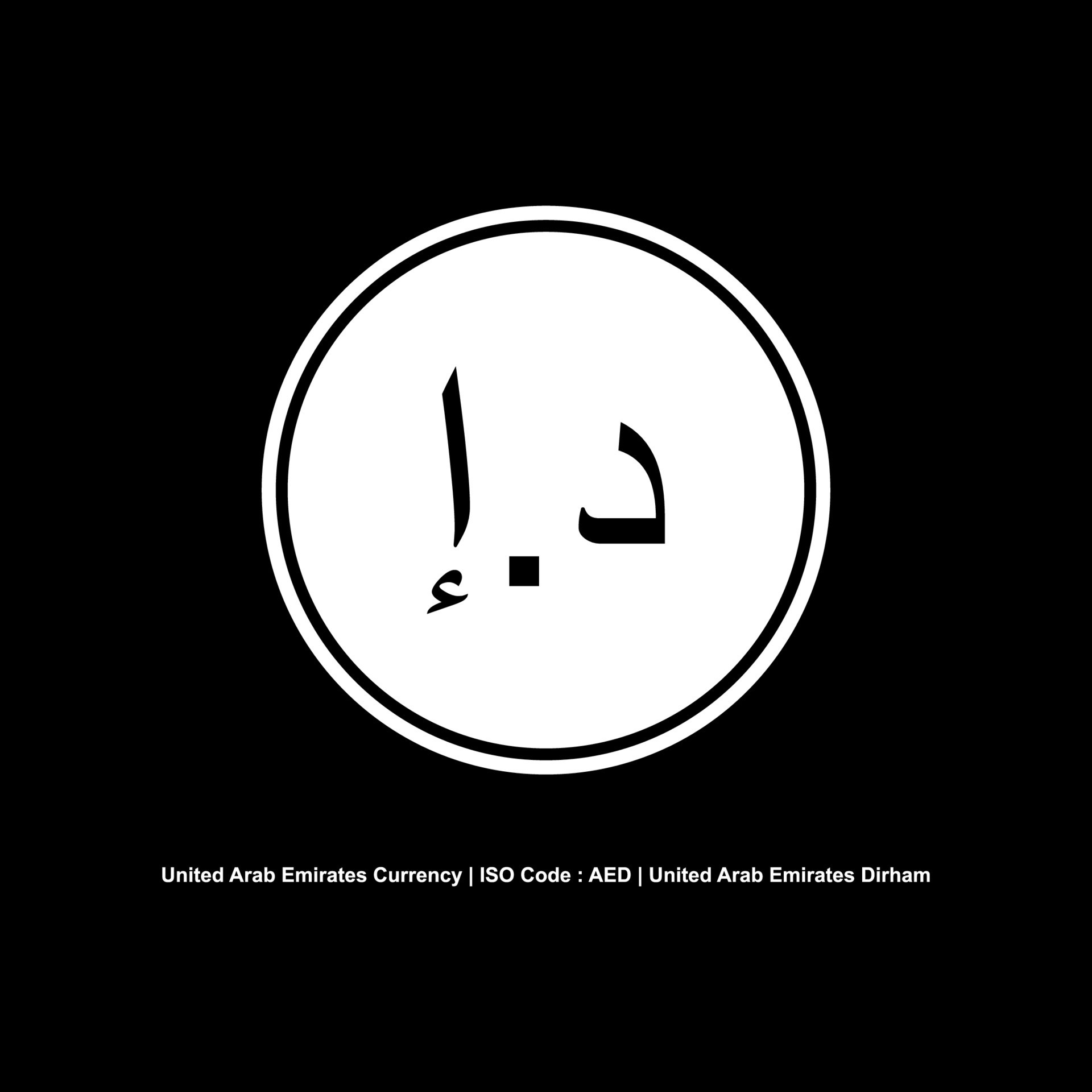 United Arab Emirates, UEA Currency, AED Sign, United Arab Emirates ... United Arab Emirates, UEA Currency, AED Sign, United Arab Emirates ...