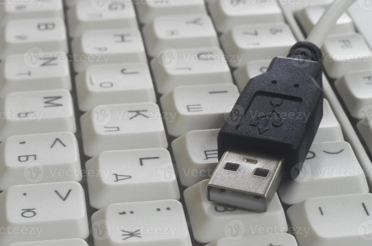 USB input on the white keyboard 14501294 Stock Photo at Vecteezy