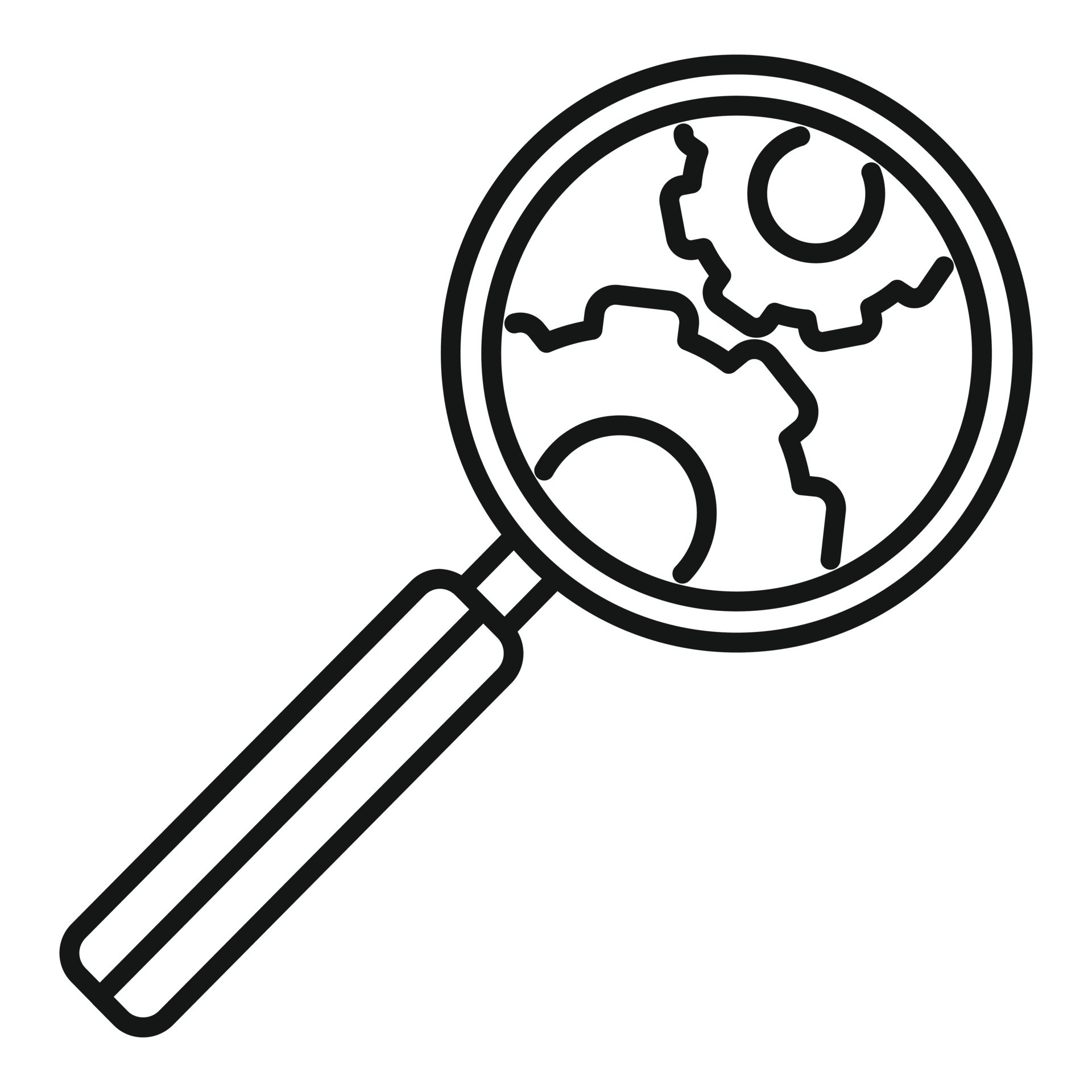 Search Testing Software Icon Outline Style 14528201 Vector Art At Vecteezy