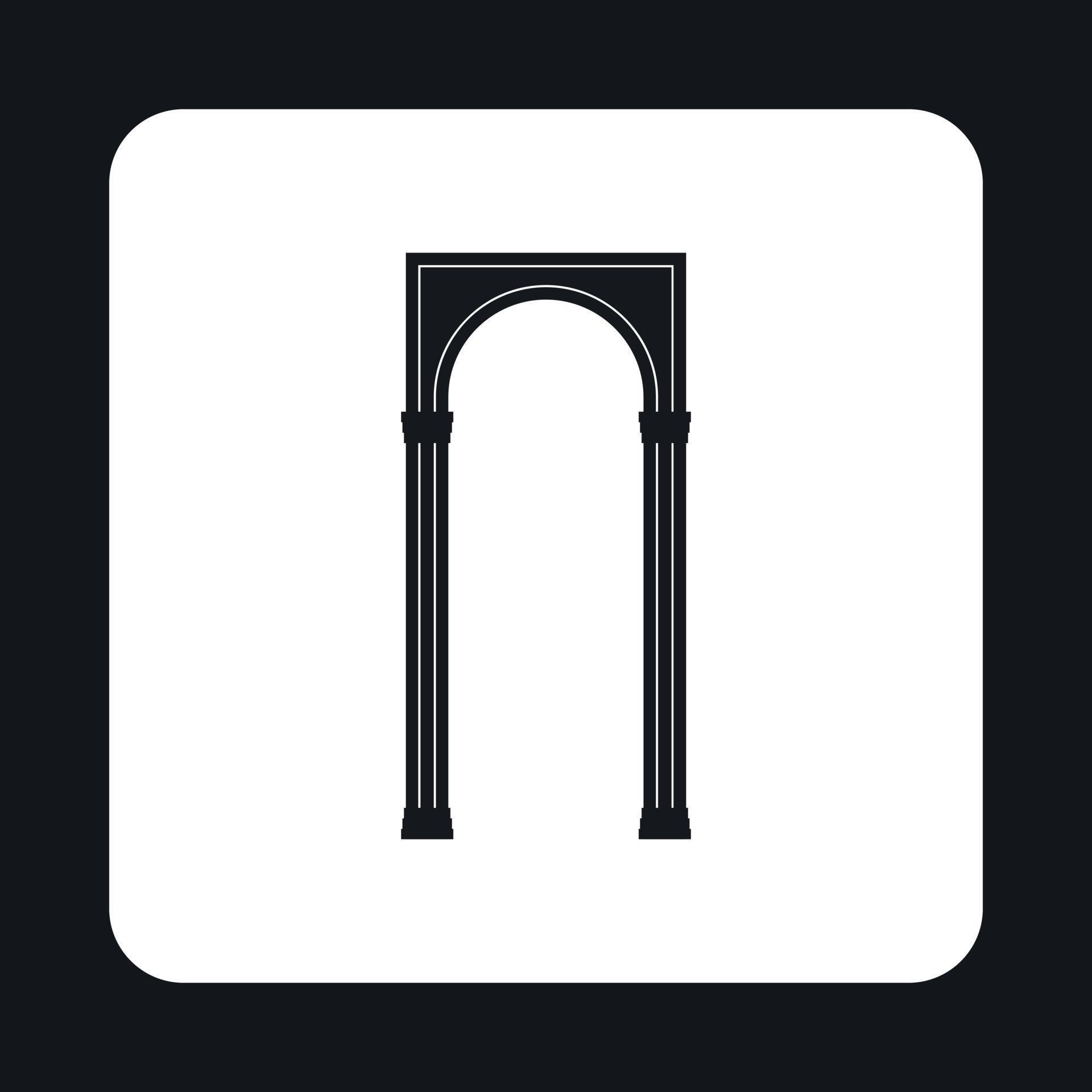 Rectangular arch icon, simple style 14649619 Vector Art at Vecteezy