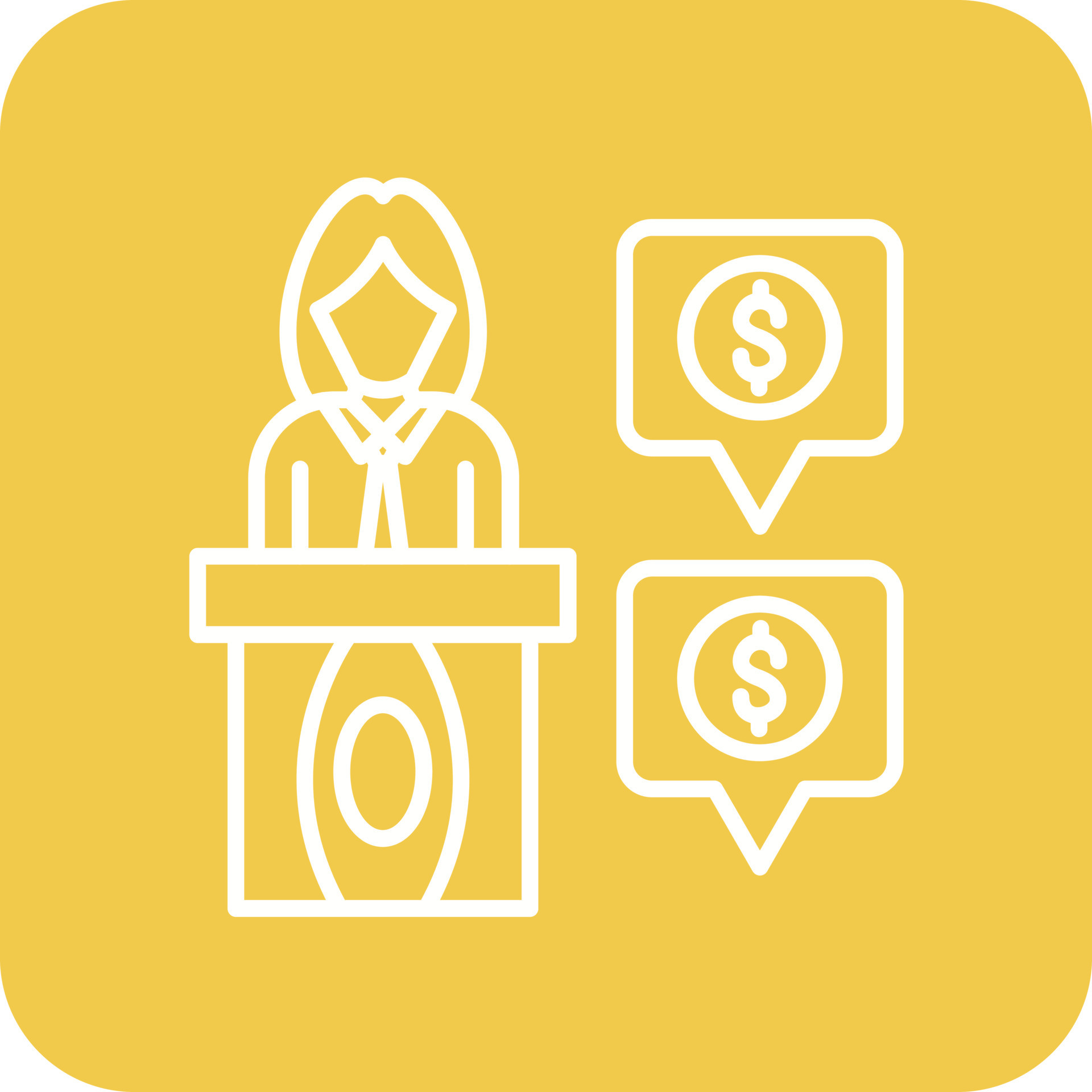 Lecture Line Round Corner Background Icons 14661751 Vector Art at Vecteezy