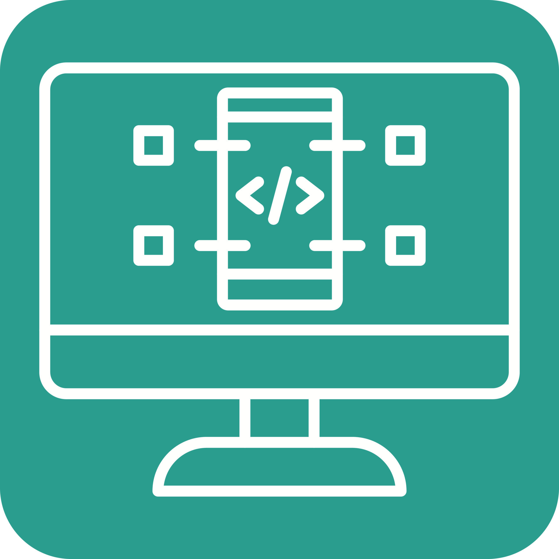 Software Development Line Round Corner Background Icons 14661831 Vector ...