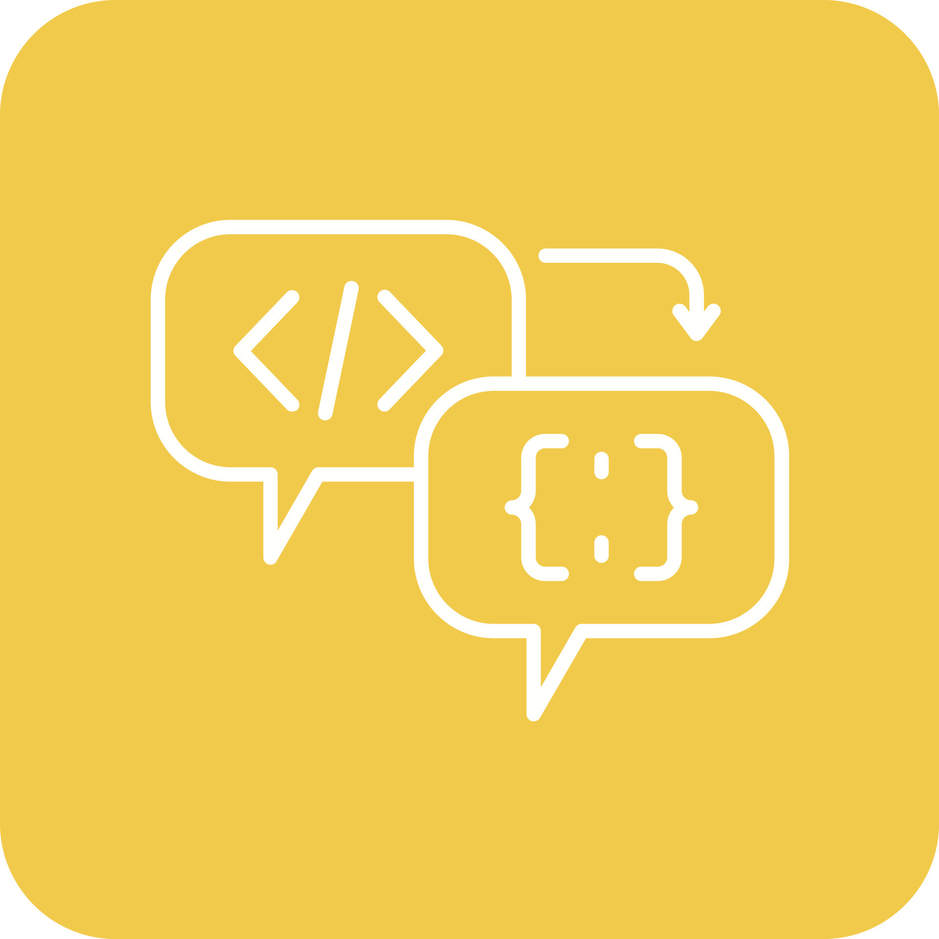 Code Processor Line Round Corner Background Icons 14674848 Vector Art ...