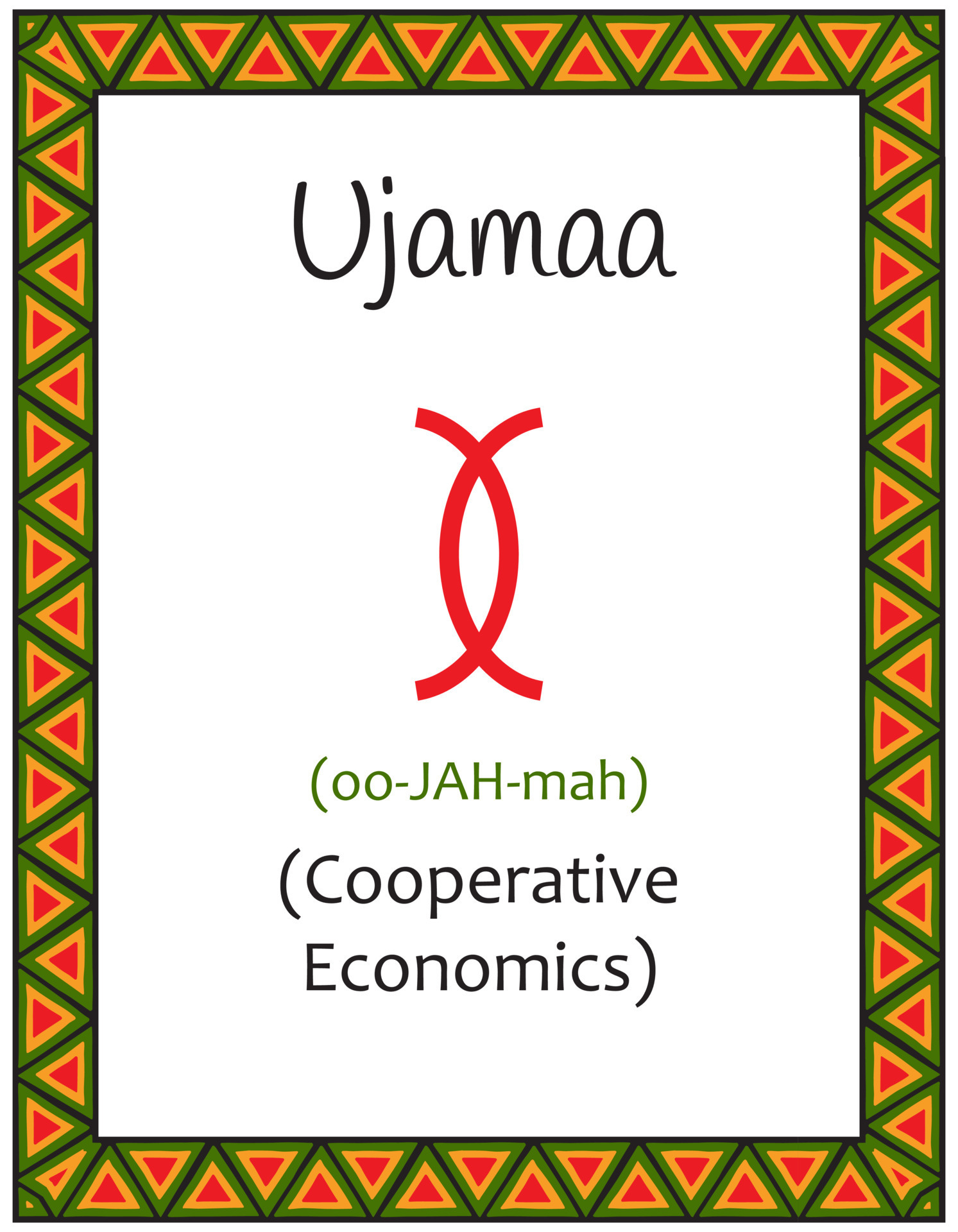 una tarjeta con uno de los principios kwanzaa. símbolo ujamaa significa economía cooperativa en ...