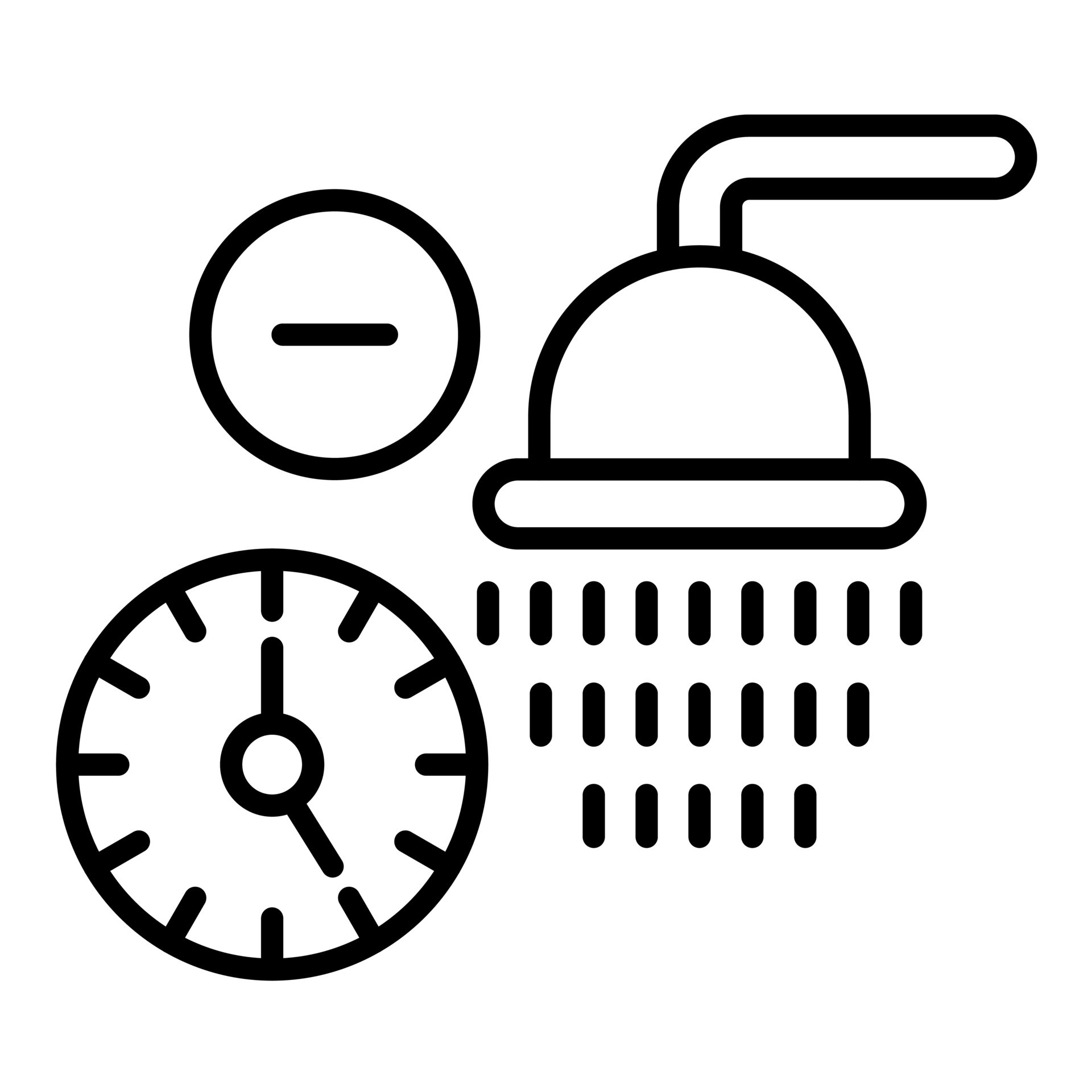 Short Shower Line Icon 14808059 Vector Art at Vecteezy