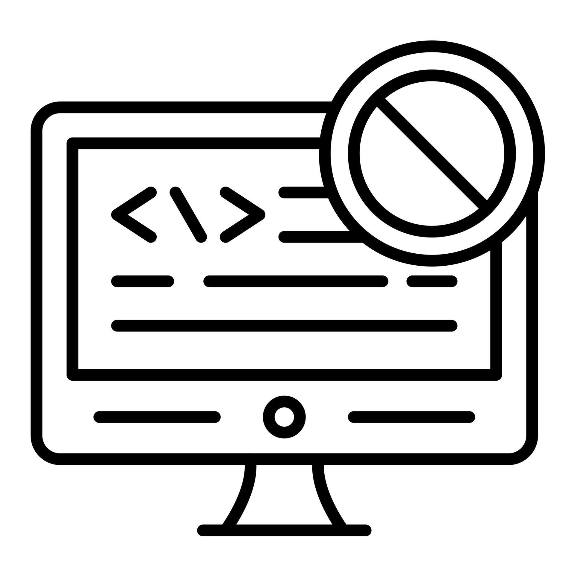 Code Block Line Icon 14808567 Vector Art at Vecteezy