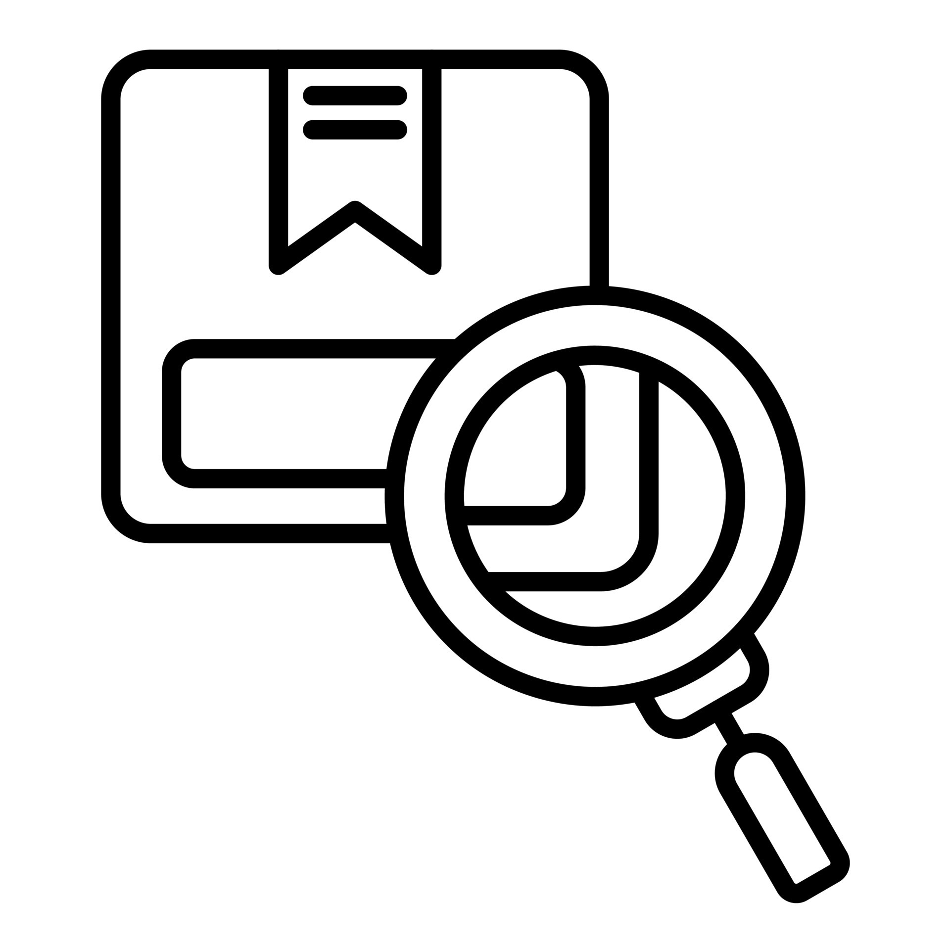 Parcel Inspection Line Icon 14811534 Vector Art at Vecteezy Parcel Inspection Line Icon 14811534 Vector Art at Vecteezy