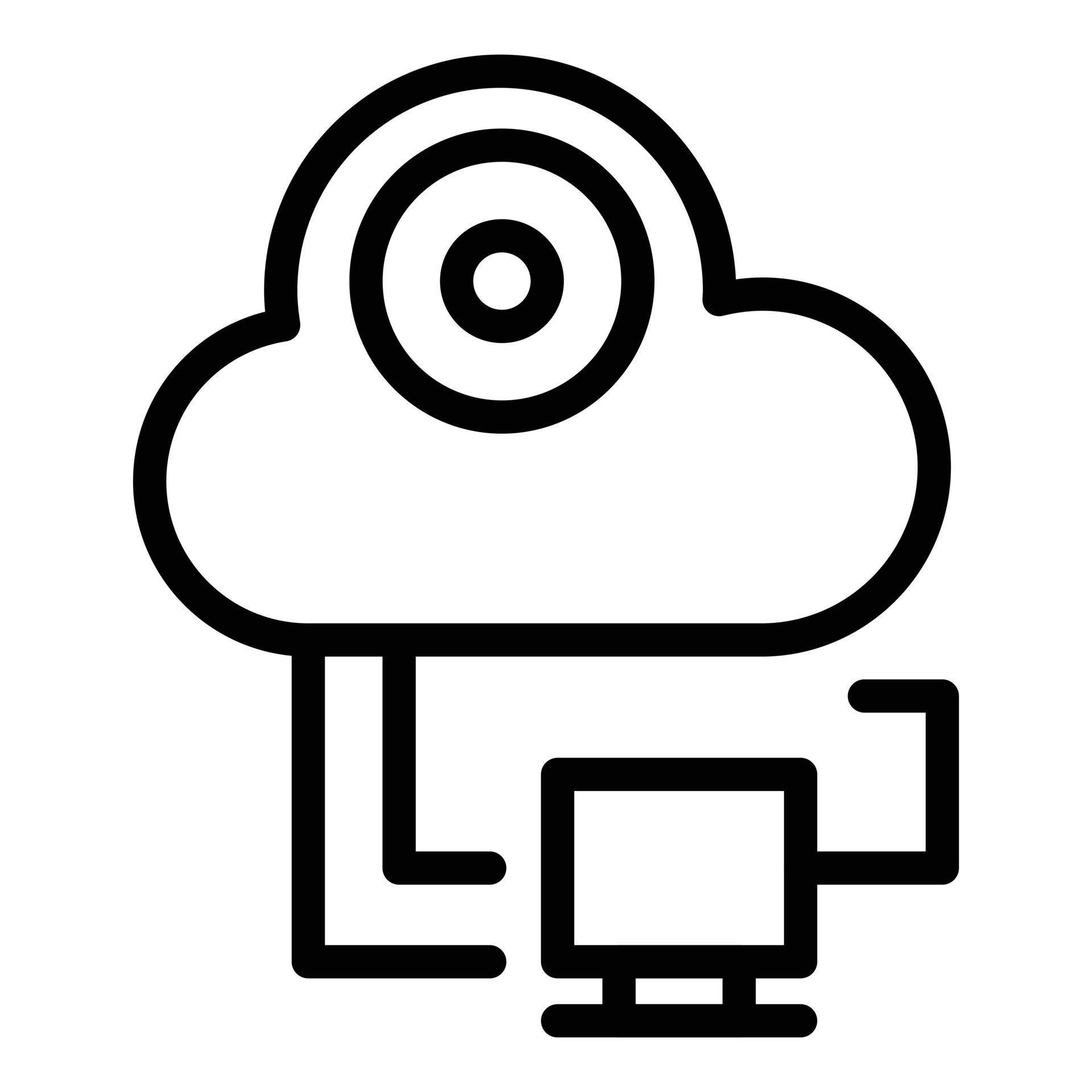 Computer data cloud icon outline vector. Process build 14923682 Vector ...