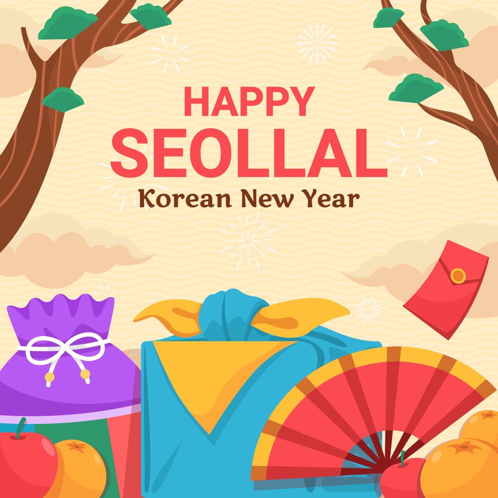 Gift To Celebrate Lunar New Year 14967348 Vector Art at Vecteezy