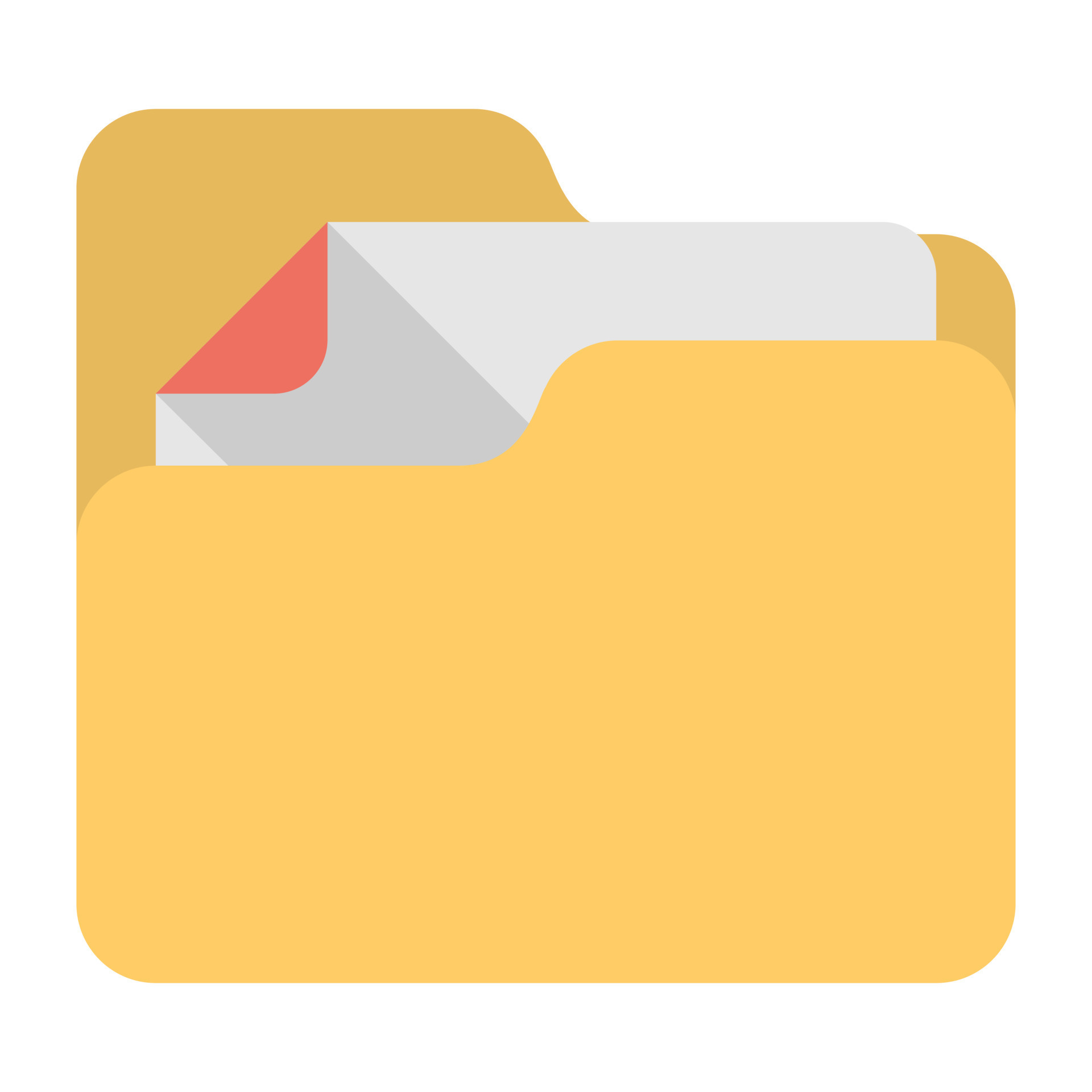 Trendy File Folder 15035876 Vector Art At Vecteezy