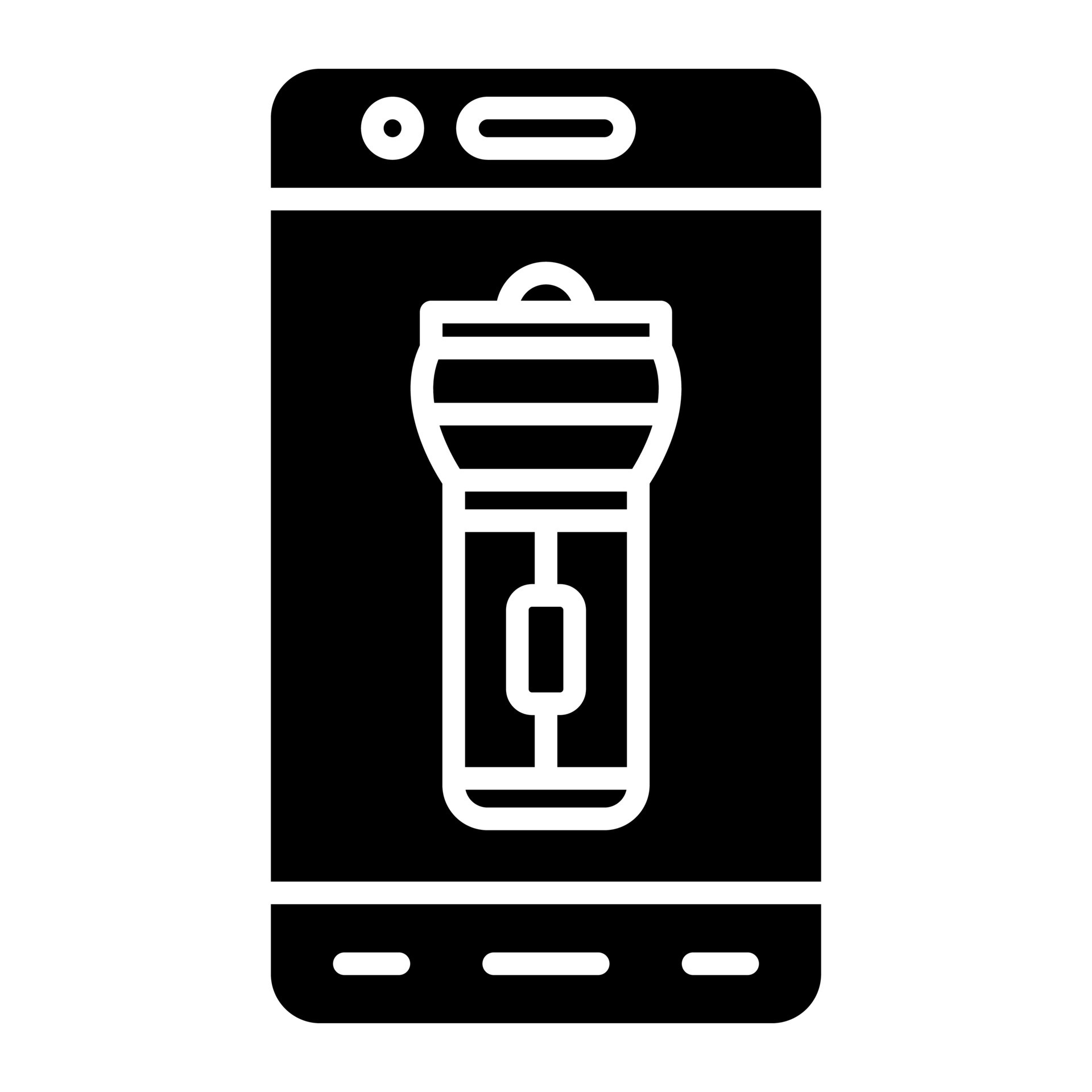 Mobile Torch Glyph Icon 15036605 Vector Art at Vecteezy Mobile Torch Glyph Icon 15036605 Vector Art at Vecteezy