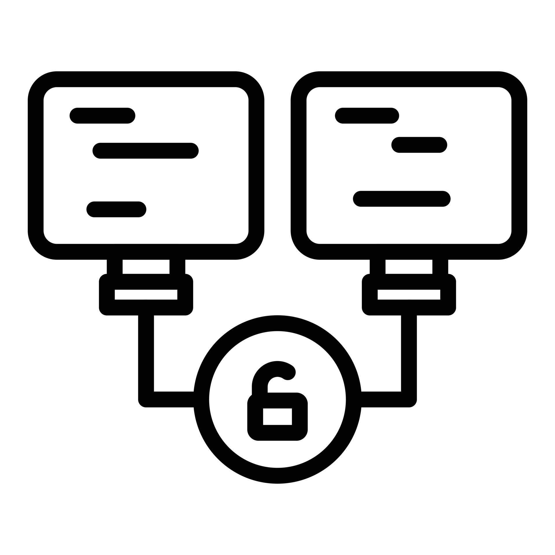 Network Password Icon Outline Vector Multi Verification 15063479