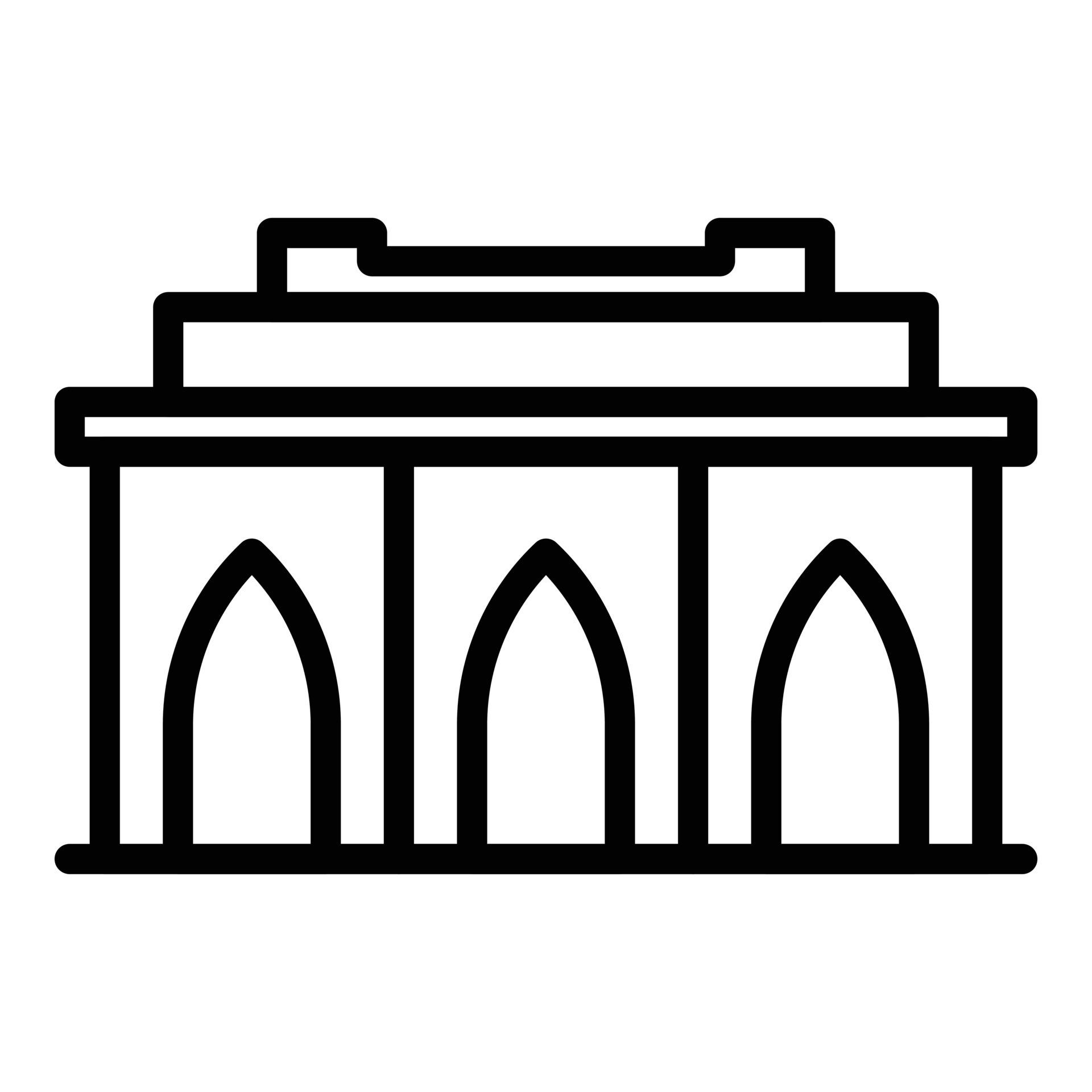 Architecture building icon outline vector. Culture travel 15082863 ...