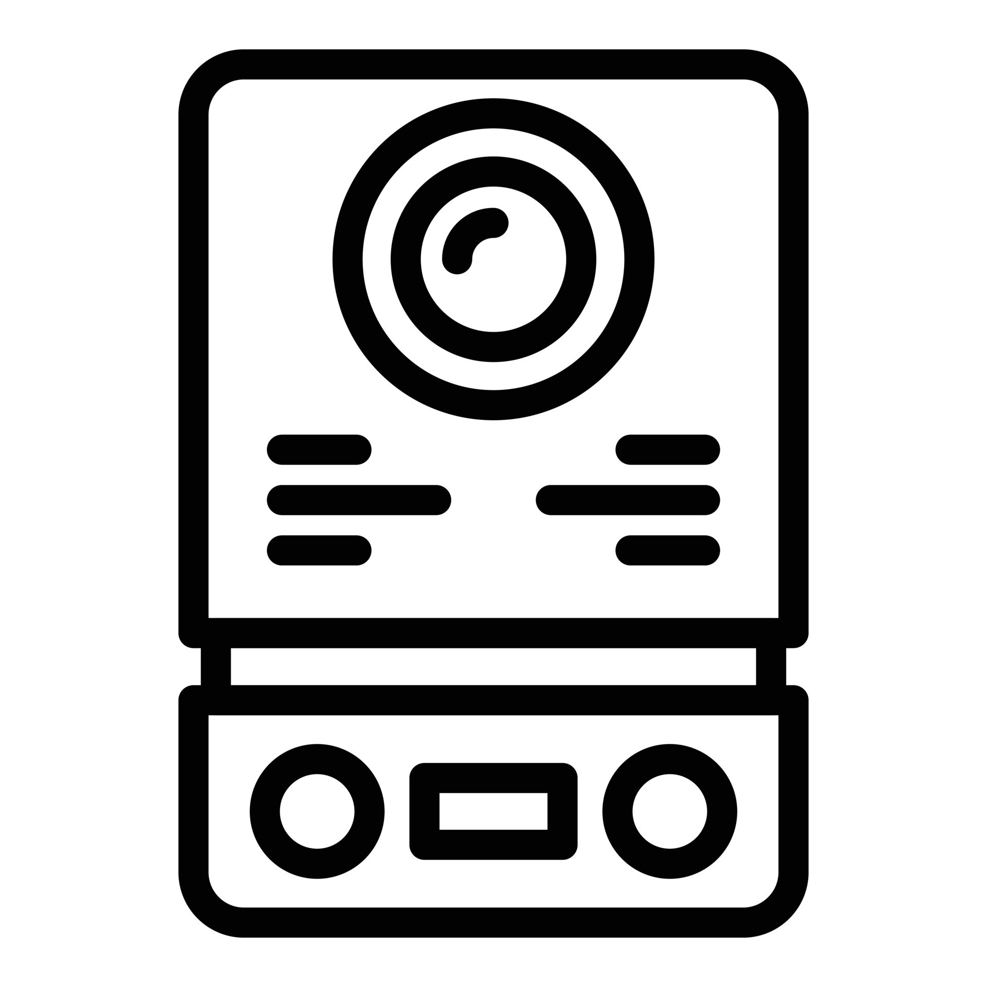 Video Intercom Entrance Icon Outline Vector Door System 15101962 Vector Art At Vecteezy