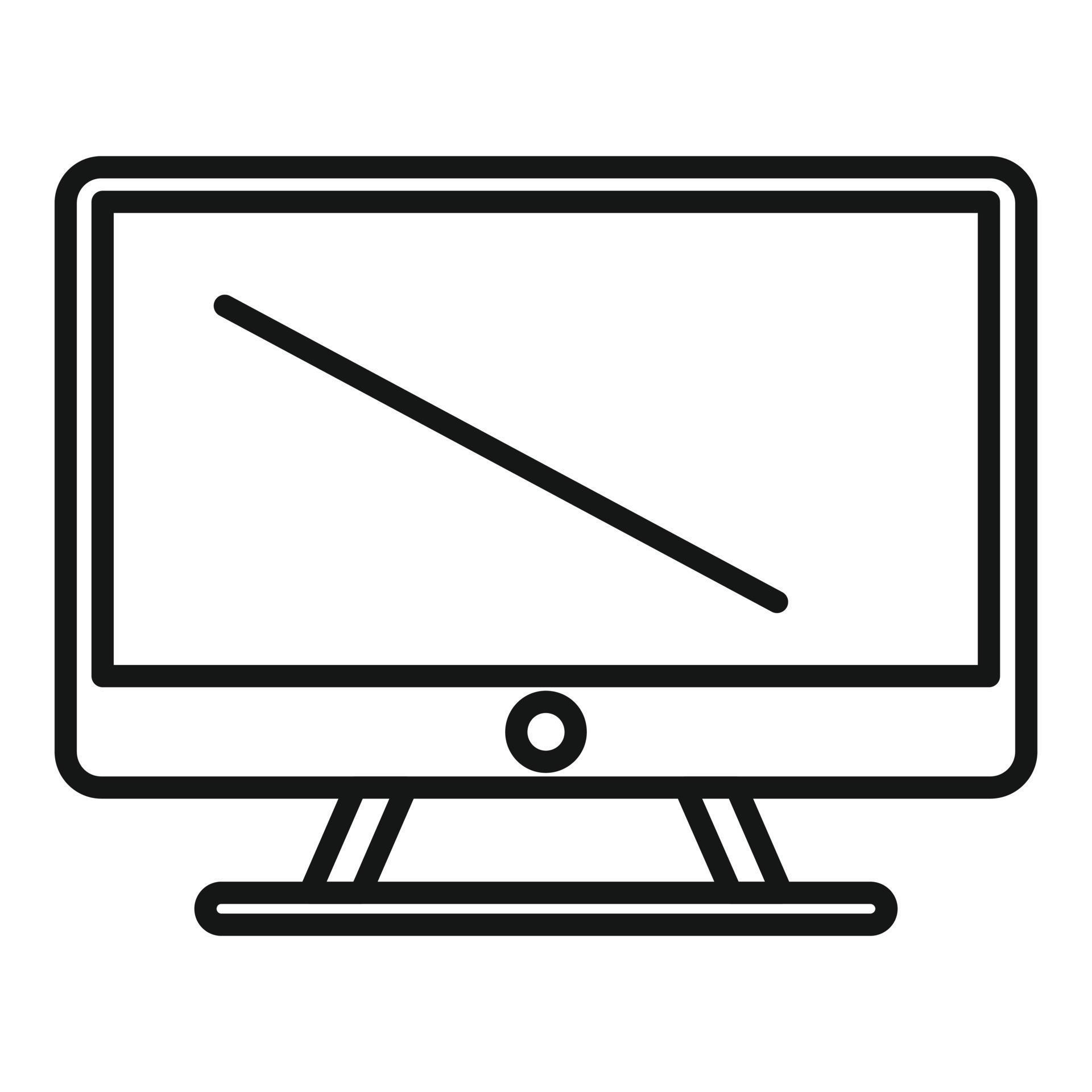 Internet monitor icon outline vector. Computer screen 15108715 Vector Art at Vecteezy