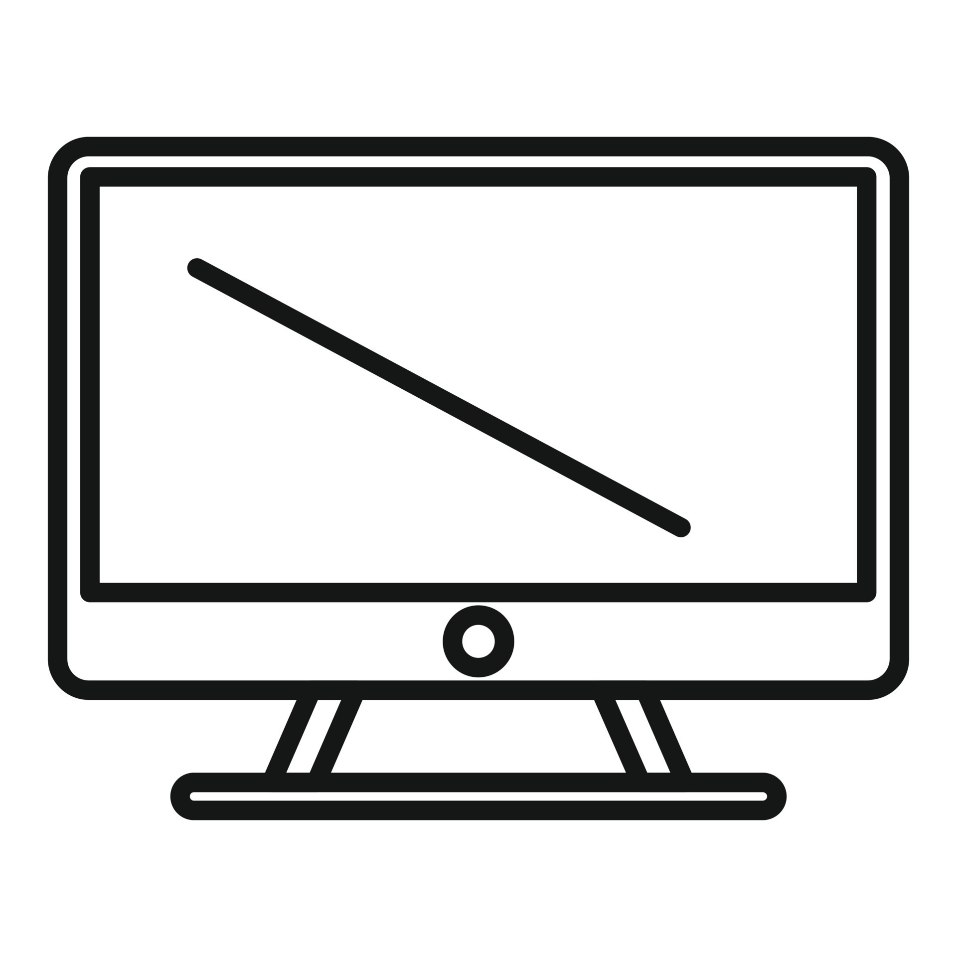Internet monitor icon outline vector. Computer screen 15108715 Vector ...
