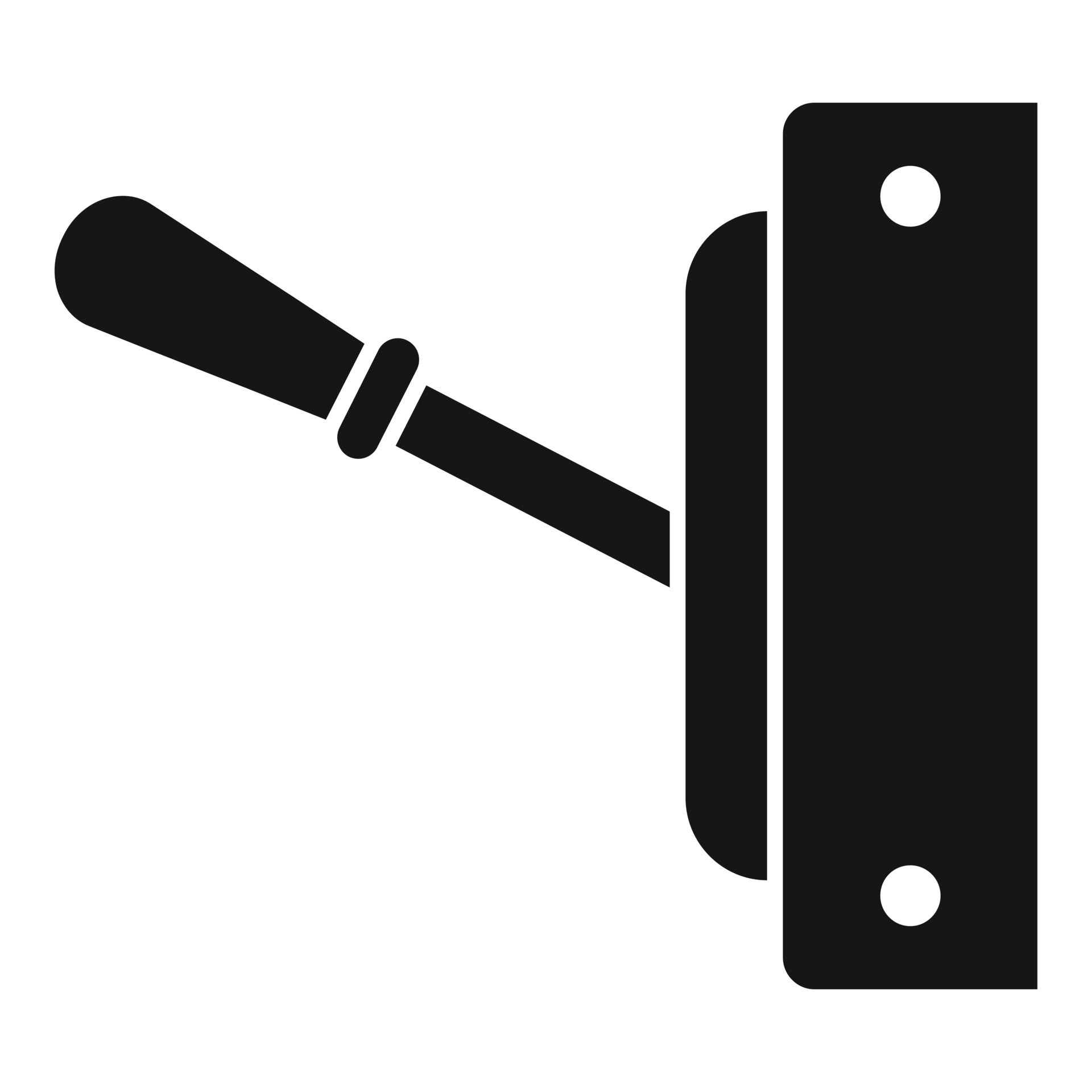 Current breaker icon simple vector. Circuit box 15151644 Vector Art at ... Current breaker icon simple vector. Circuit box 15151644 Vector Art at ...