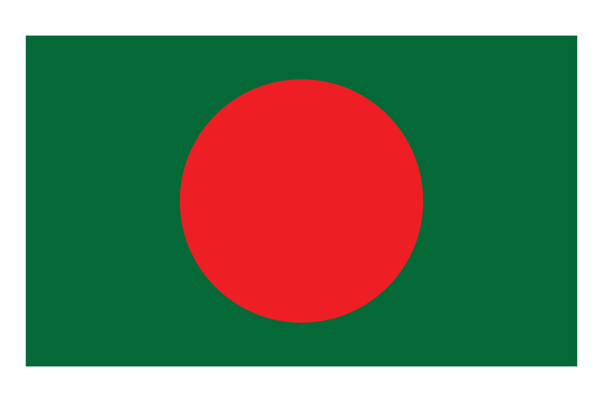 Bangladeshi National Flag Design For Bangladeshi Vectory Day 15155481 Vector Art At Vecteezy