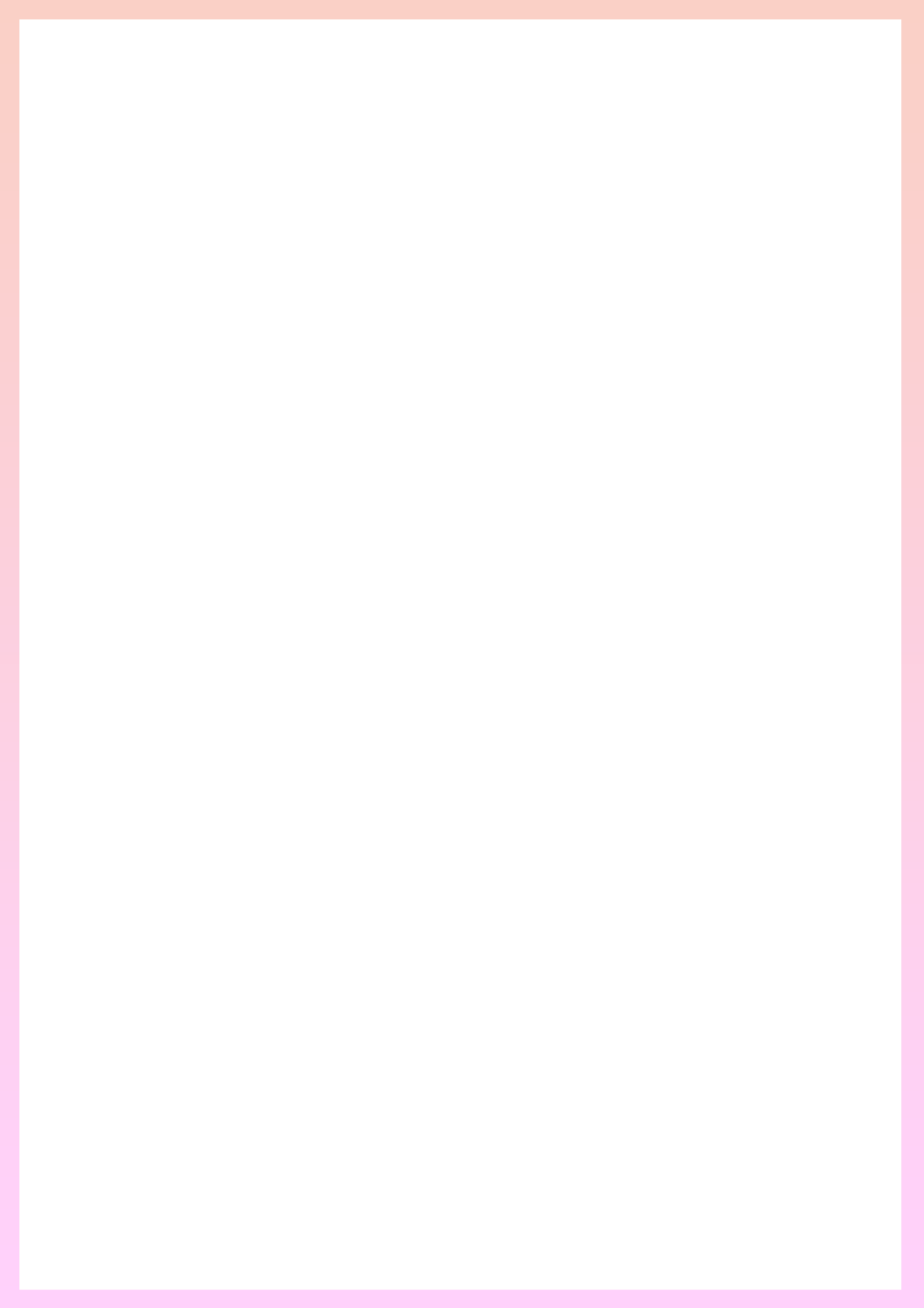 A4 Gradients Frame 15166078 PNG