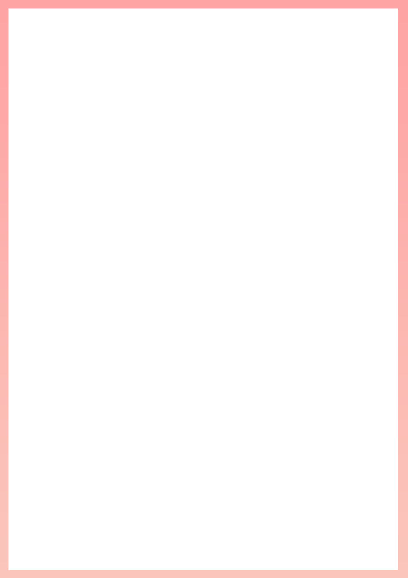 A4 Gradients Frame 15166095 PNG