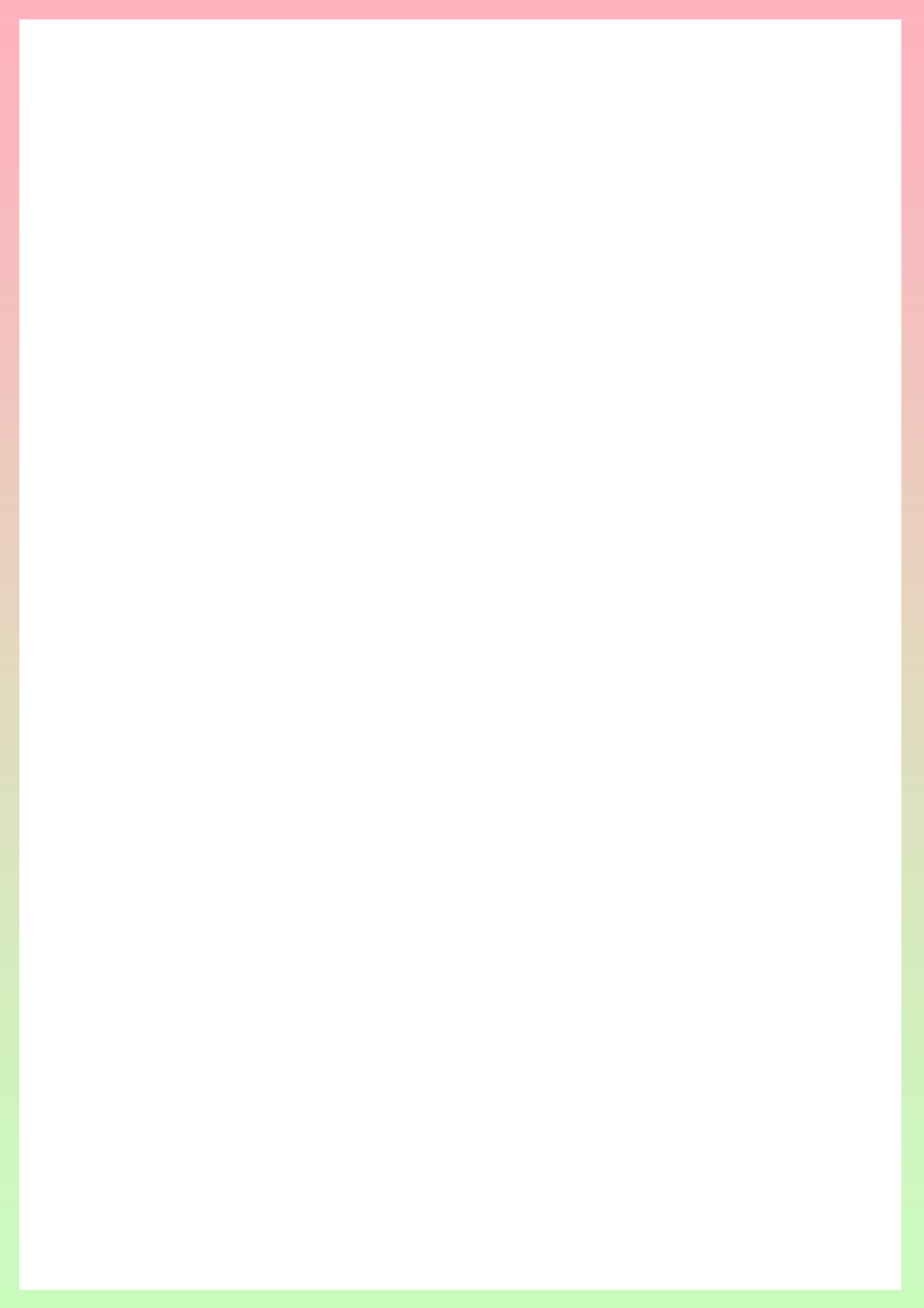 A4 Gradients Frame 15166150 PNG