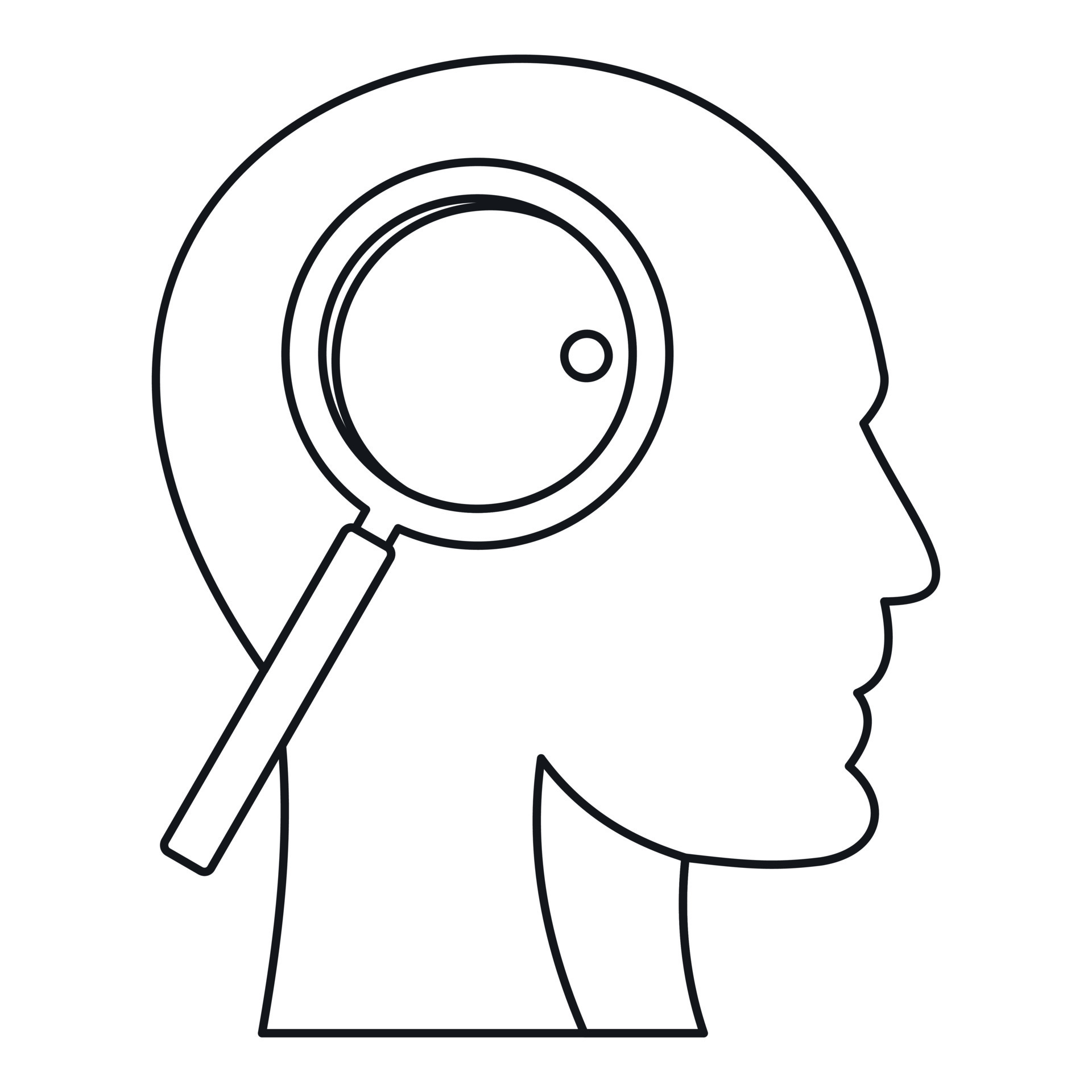 Magnifying Glass Inside Human Head Icon 15211415 Vector Art At Vecteezy