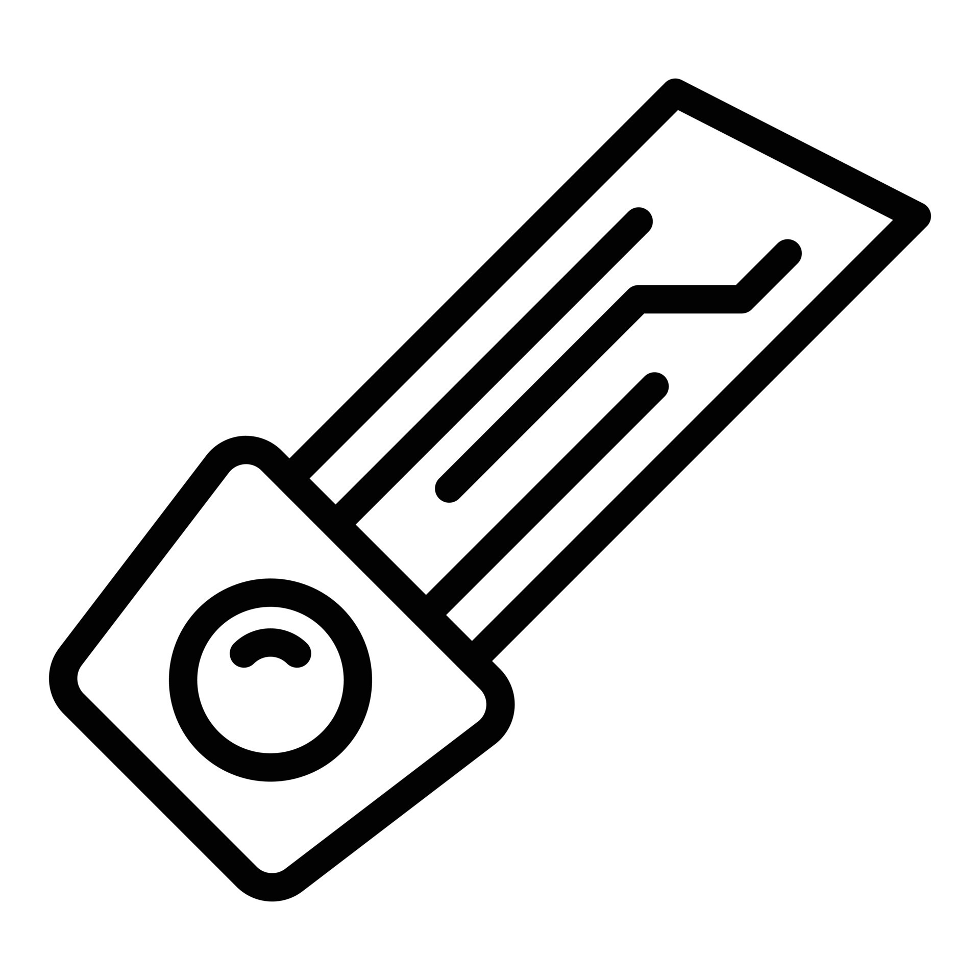 Steel Car Key Icon Outline Vector Car Control 15213709 Vector Art At