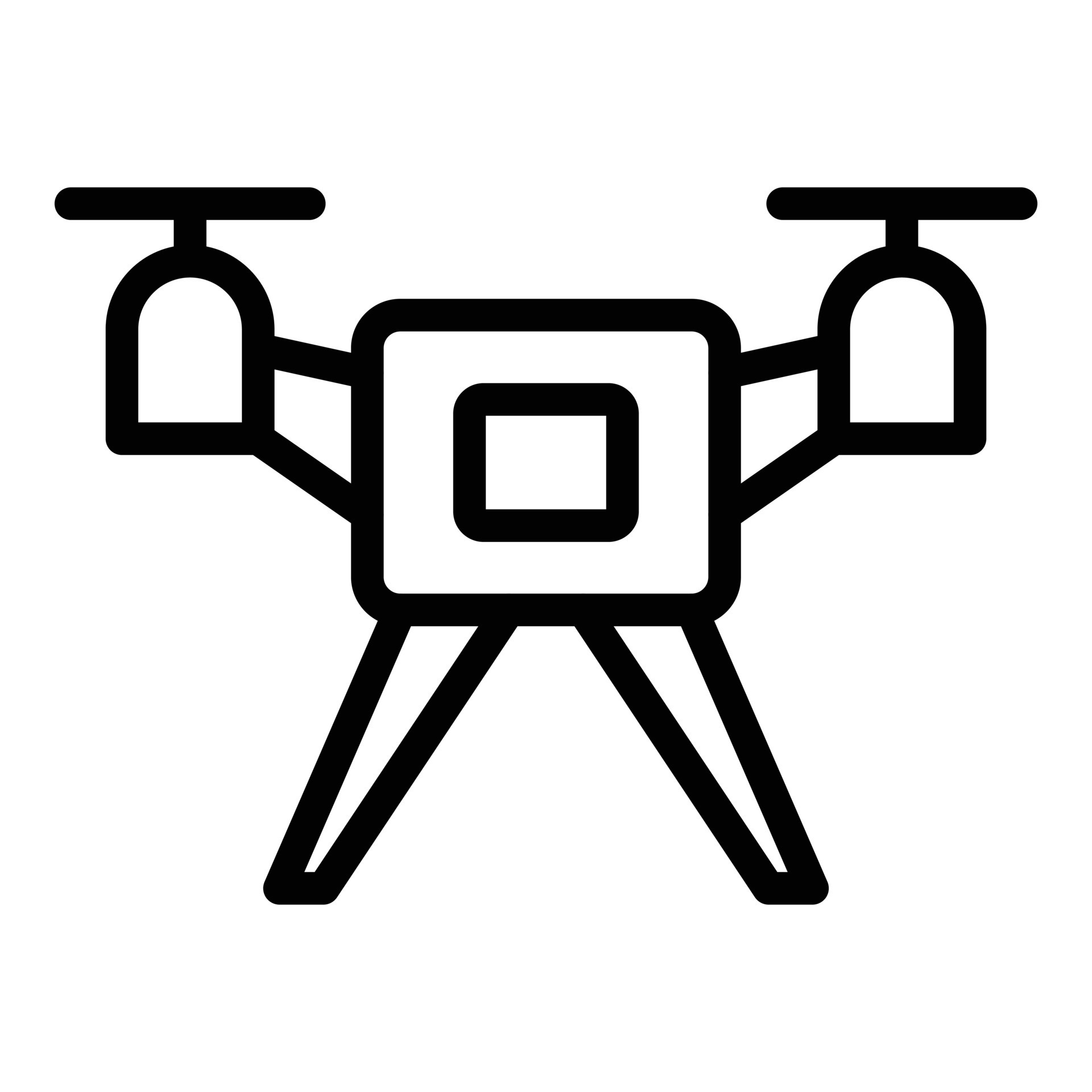 Spy Drone Icon Outline Vector Aerial Camera 15213985 Vector Art At Vecteezy