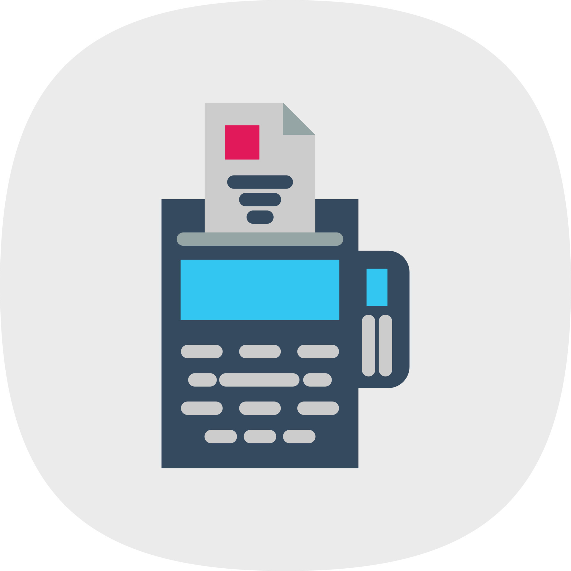 Terminal Vector Icon Design 15314219 Vector Art at Vecteezy