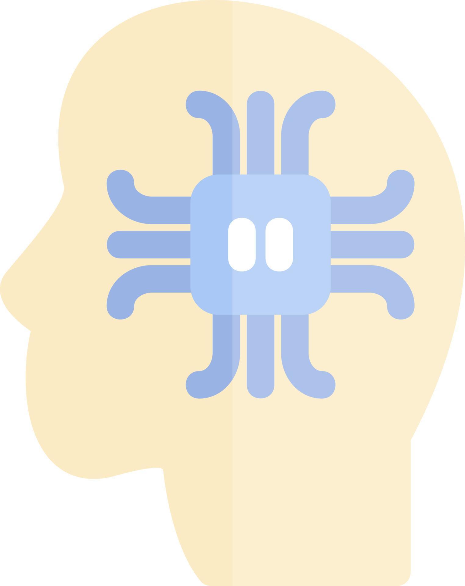 Machine Perception Vector Icon Design 15329863 Vector Art At Vecteezy