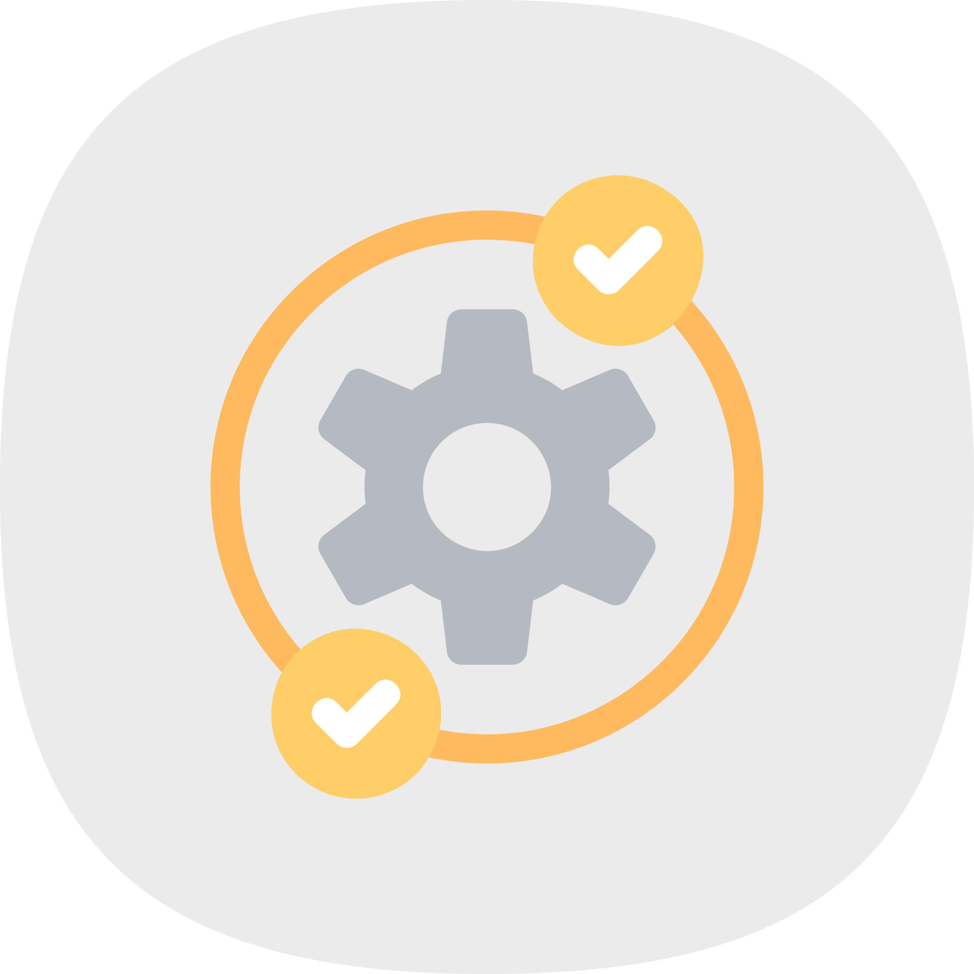 Reverse Engineering Vector Icon Design 15338687 Vector Art at Vecteezy Reverse Engineering Vector Icon Design 15338687 Vector Art at Vecteezy