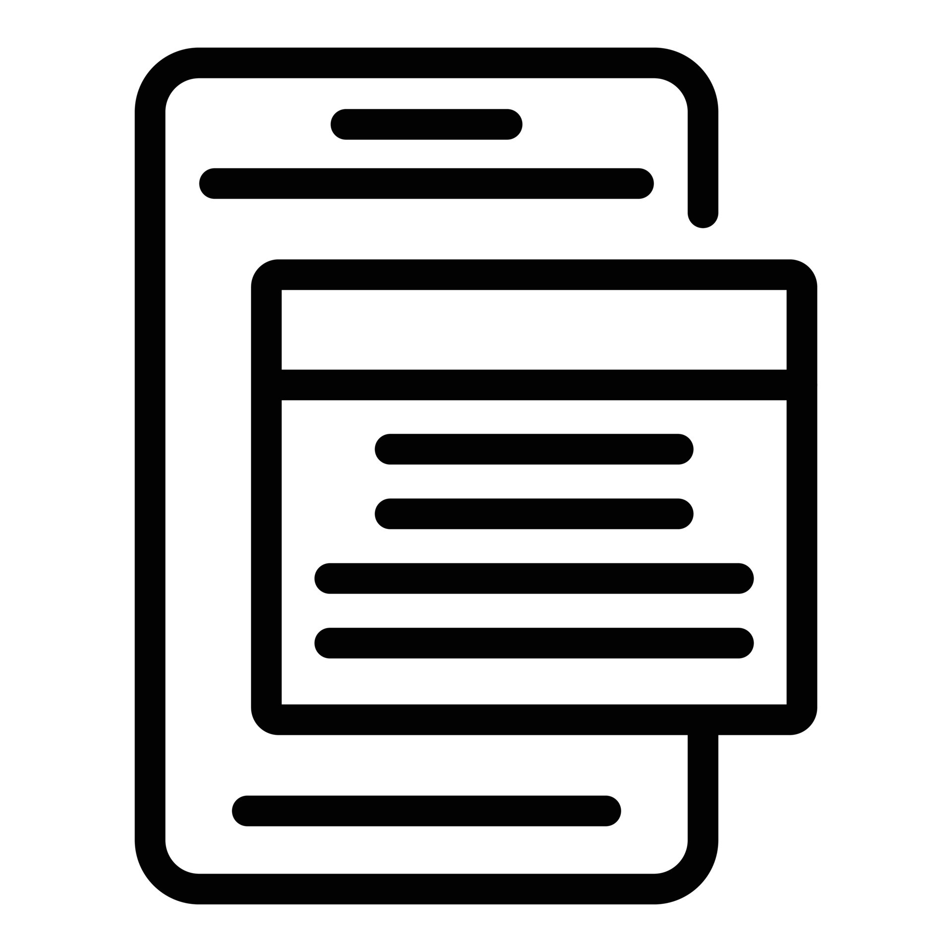 Phone actualization icon, outline style 15599757 Vector Art at Vecteezy Phone actualization icon, outline style 15599757 Vector Art at Vecteezy