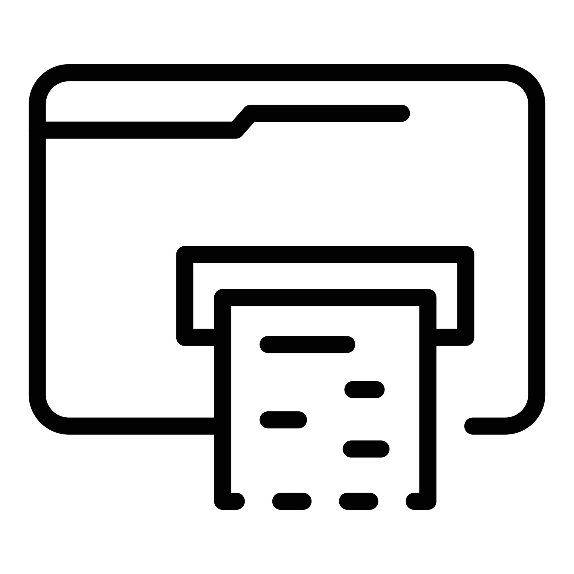 Internet Connection Icon Outline Style 15603412 Vector Art At Vecteezy