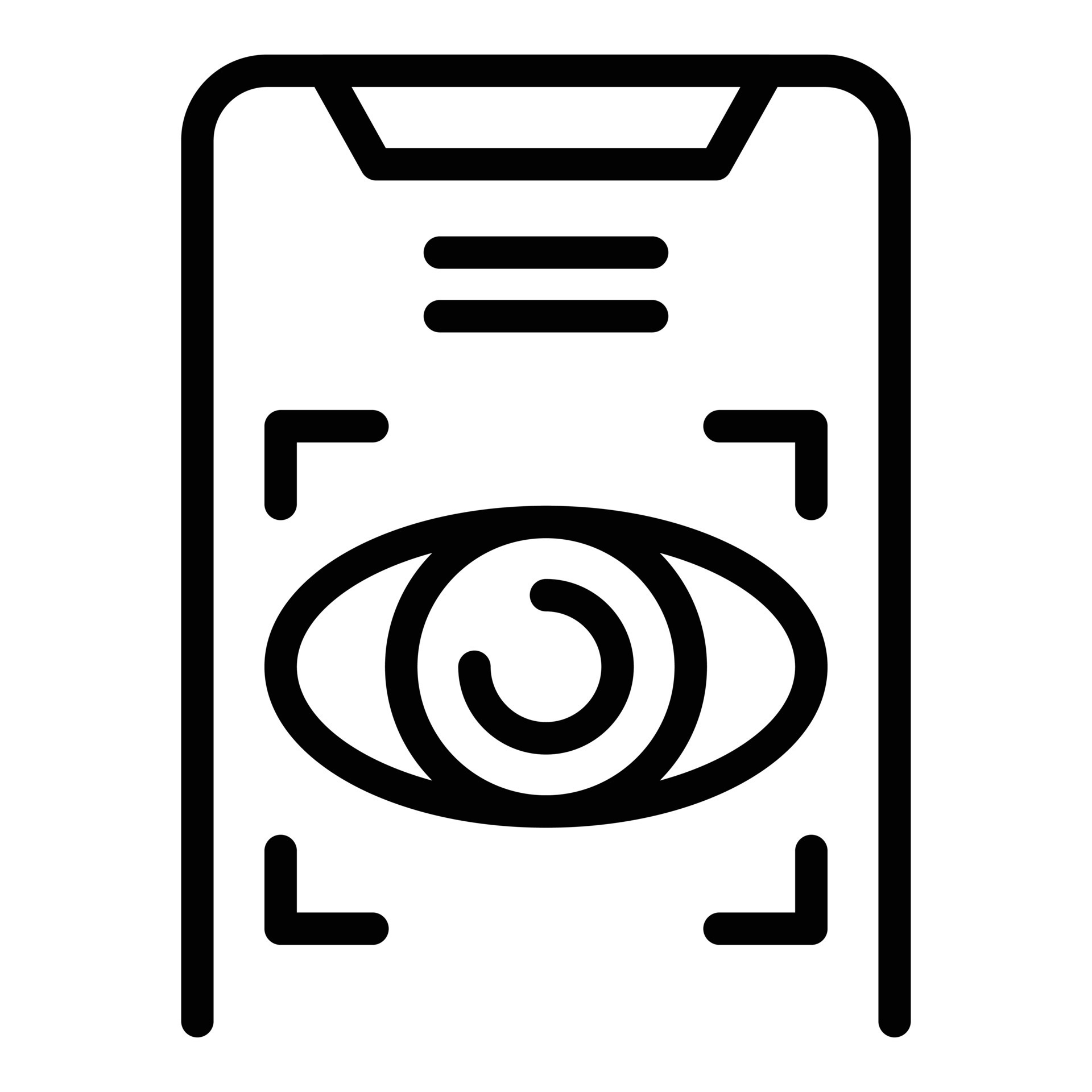 Privacy Password Icon Outline Style 15604143 Vector Art At Vecteezy