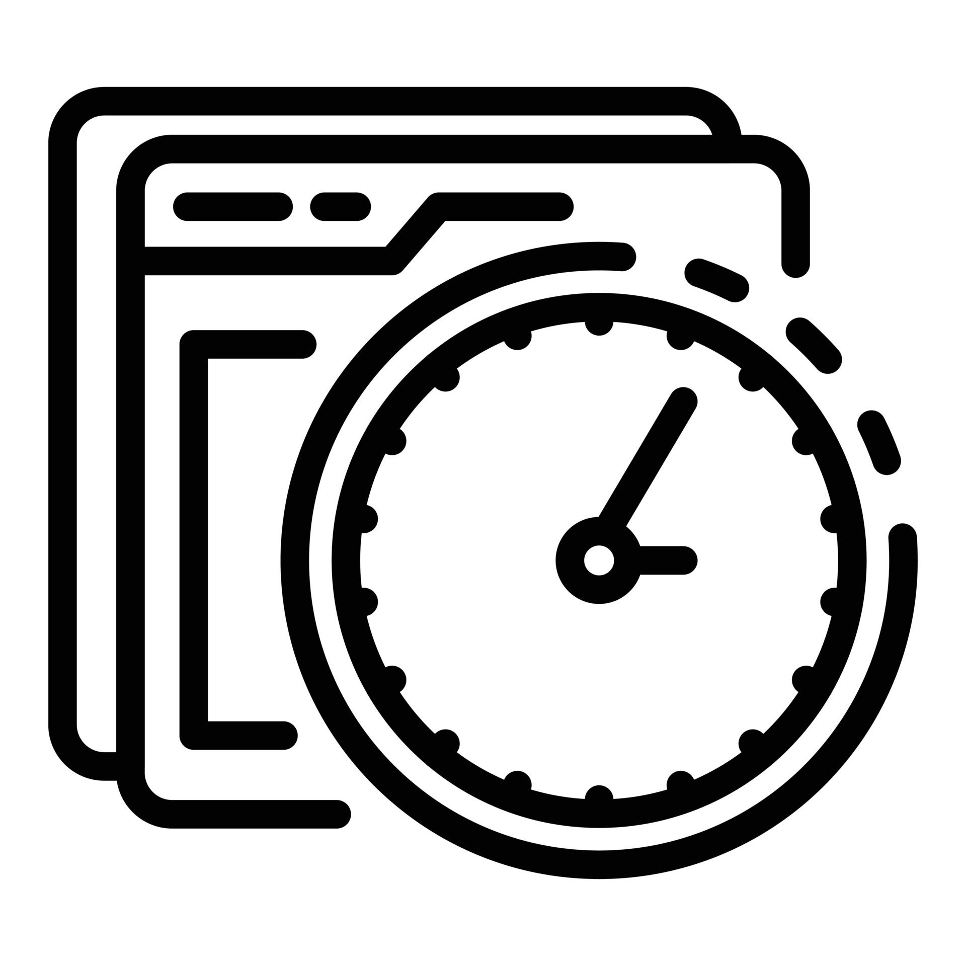 Internet Connection Icon Outline Style 15604560 Vector Art At Vecteezy