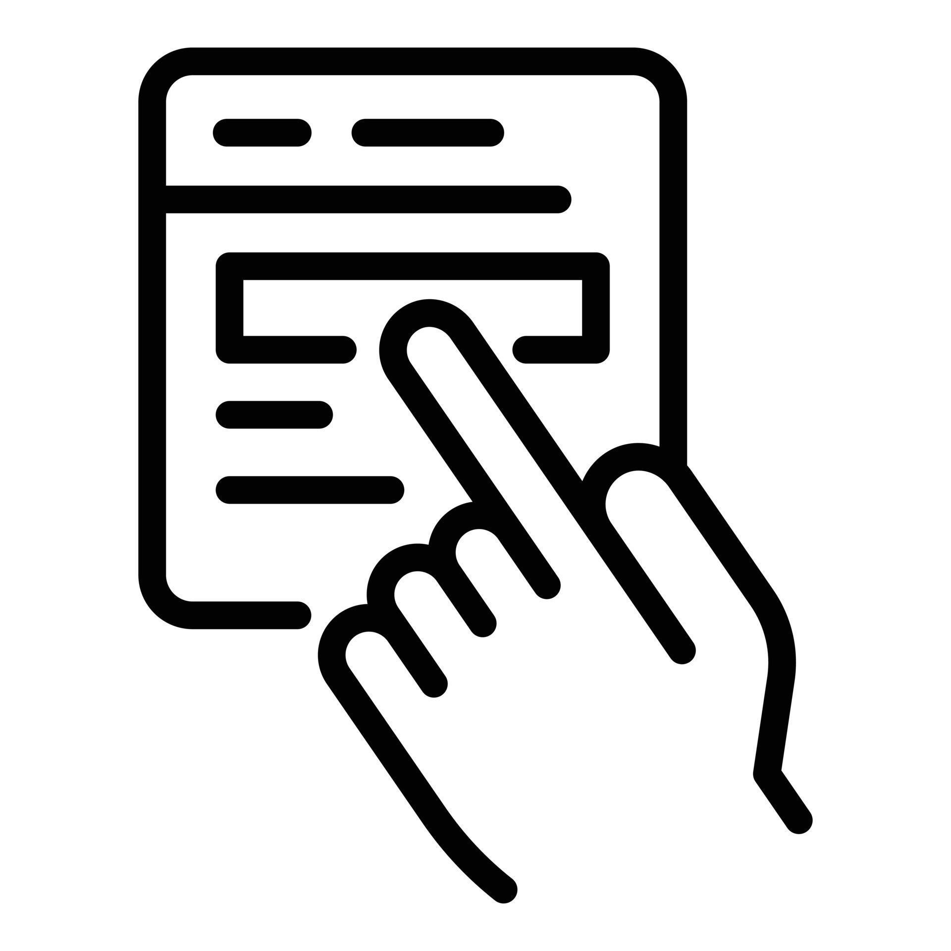 Touch Application Button Icon Outline Style 15657501 Vector Art At Vecteezy