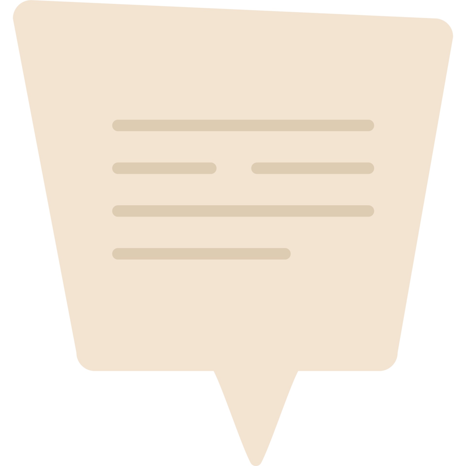 Speech Bubble Chat Icon 15658458 Png