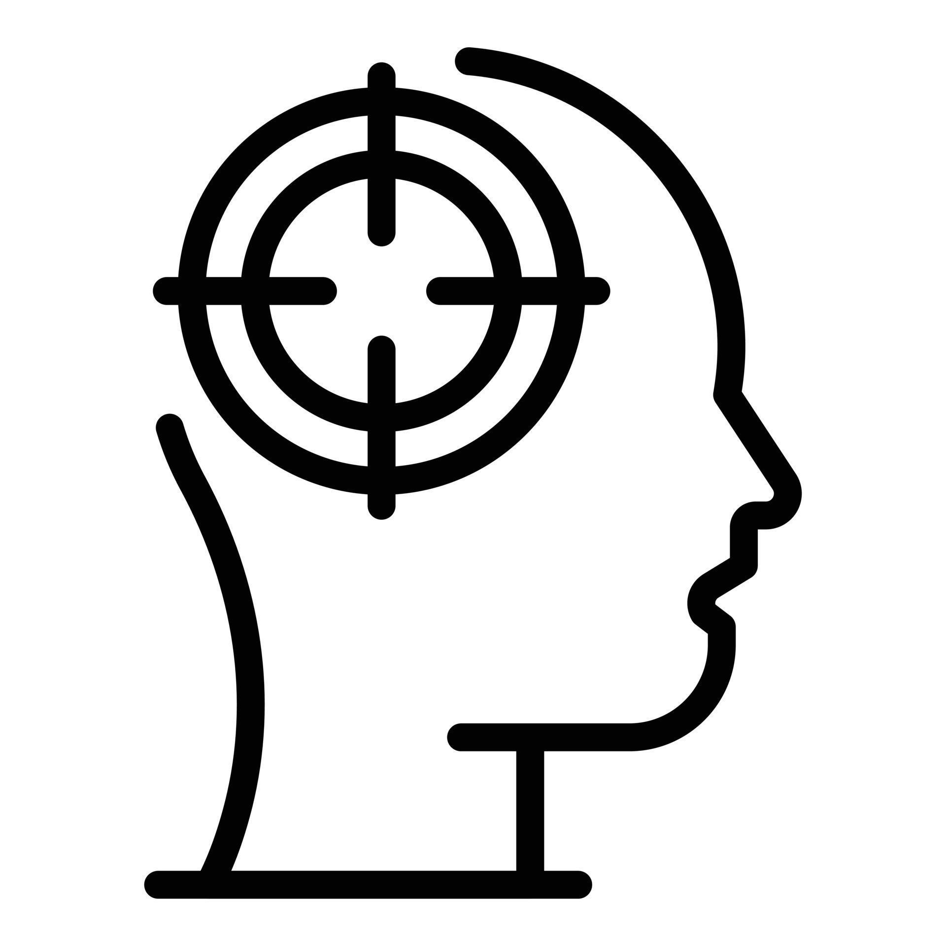 Head Task Target Icon Outline Style 15665828 Vector Art At Vecteezy