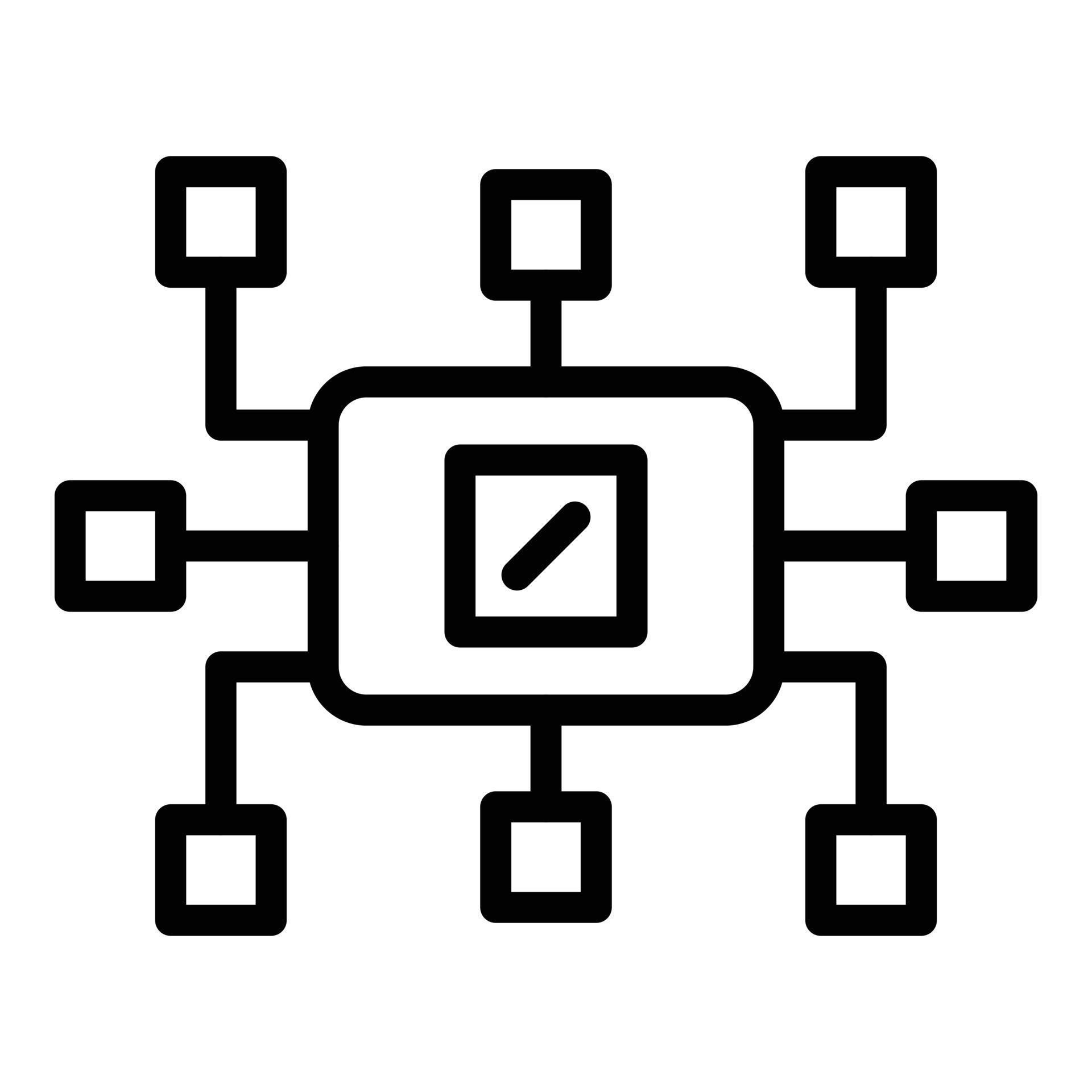 Computers On The Local Network Icon Outline Style 15665892 Vector Art At Vecteezy