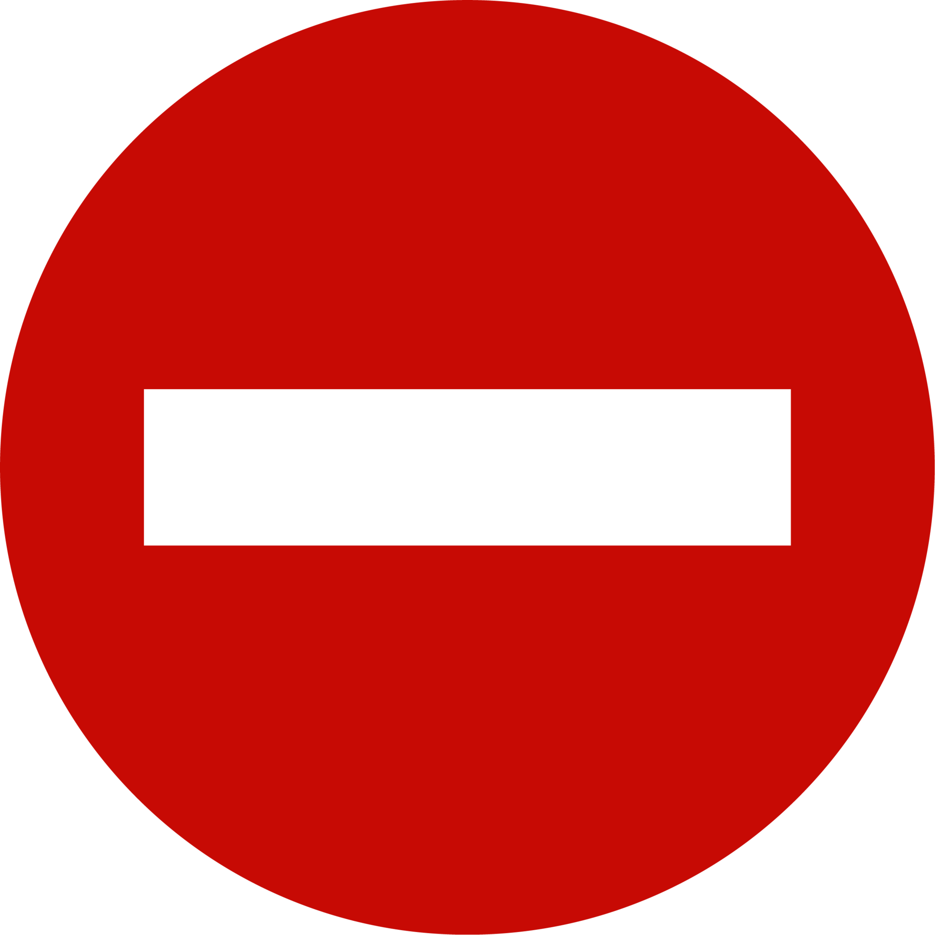 Do Not Enter Road Signs