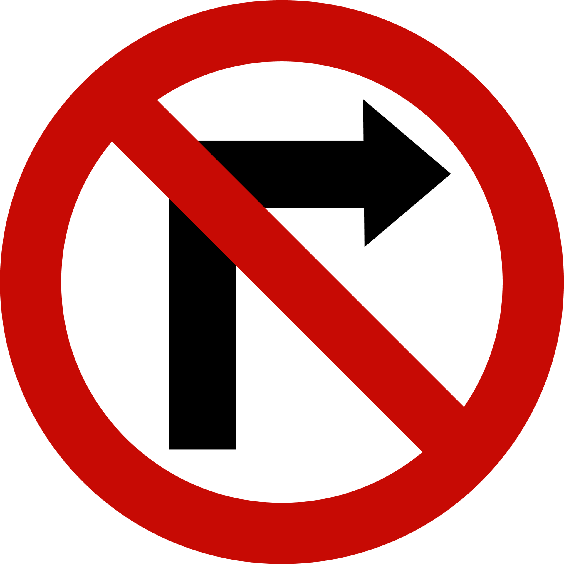No Right Turn Red Road Sign Or Traffic Sign Street Symbol Illustration no-right-turn-red-road-sign-or-traffic-sign-street-symbol-illustration